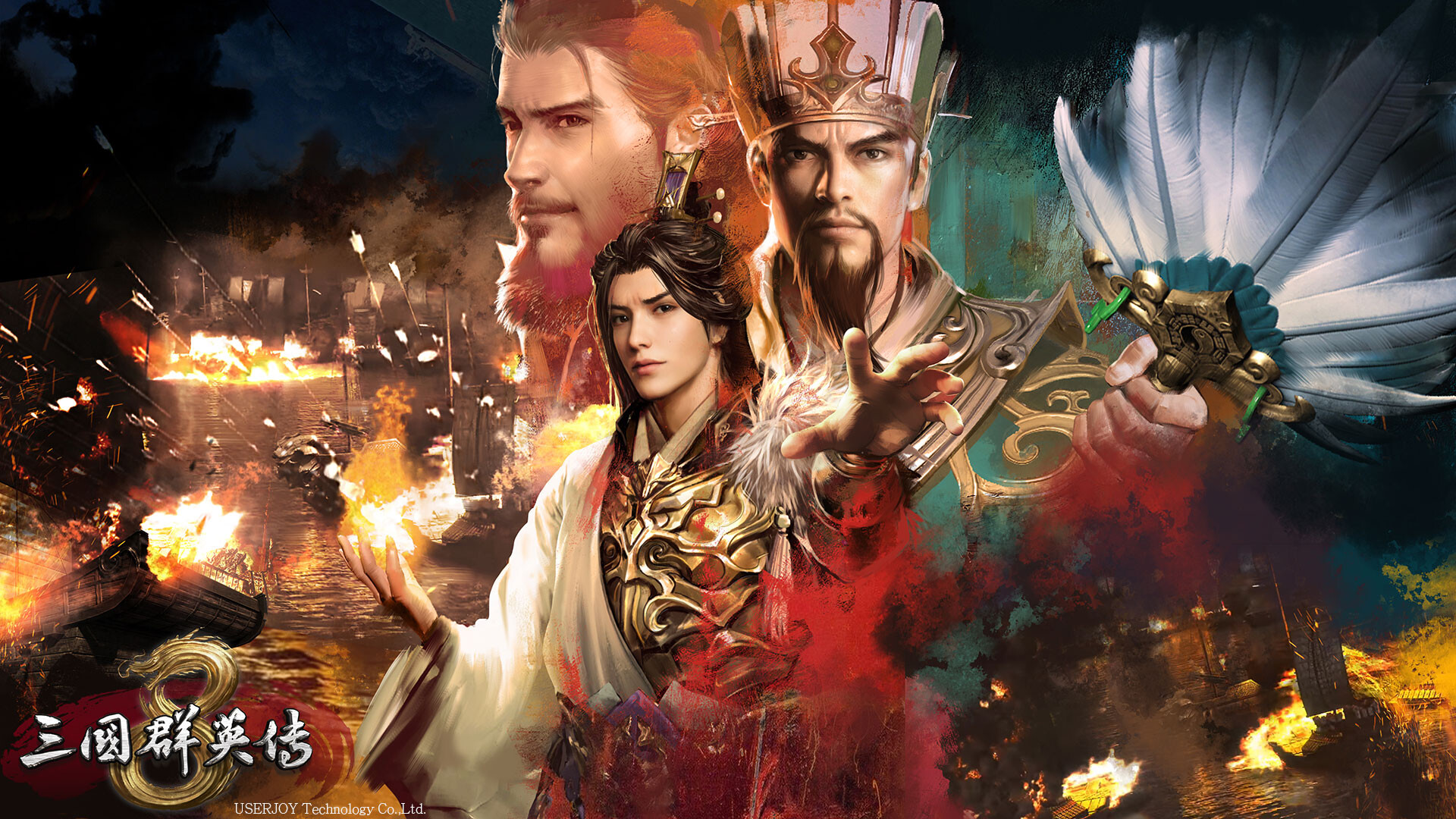 ArtStation - The Legend of Three Kingdoms VIII