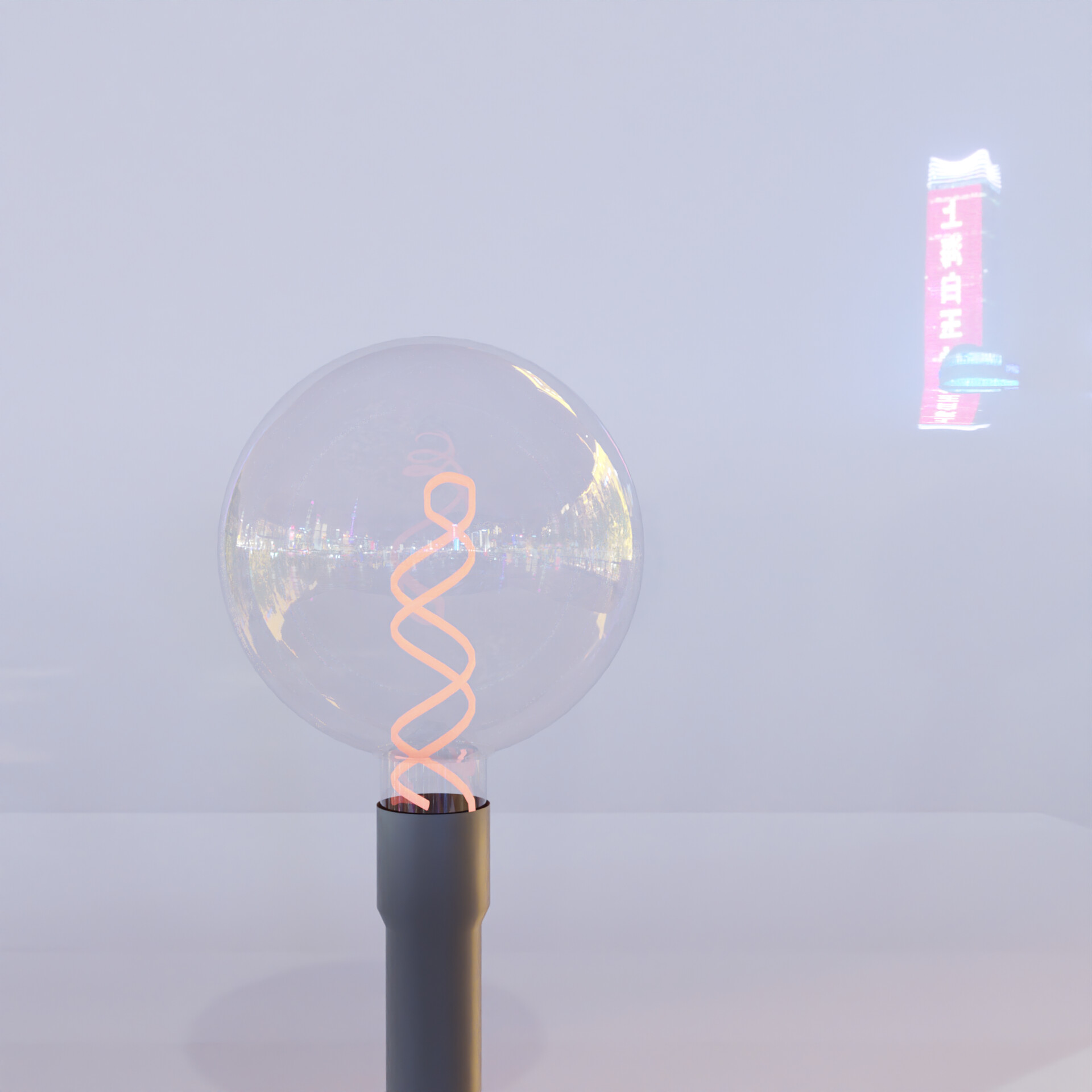 ArtStation - Filament bulbs look cool