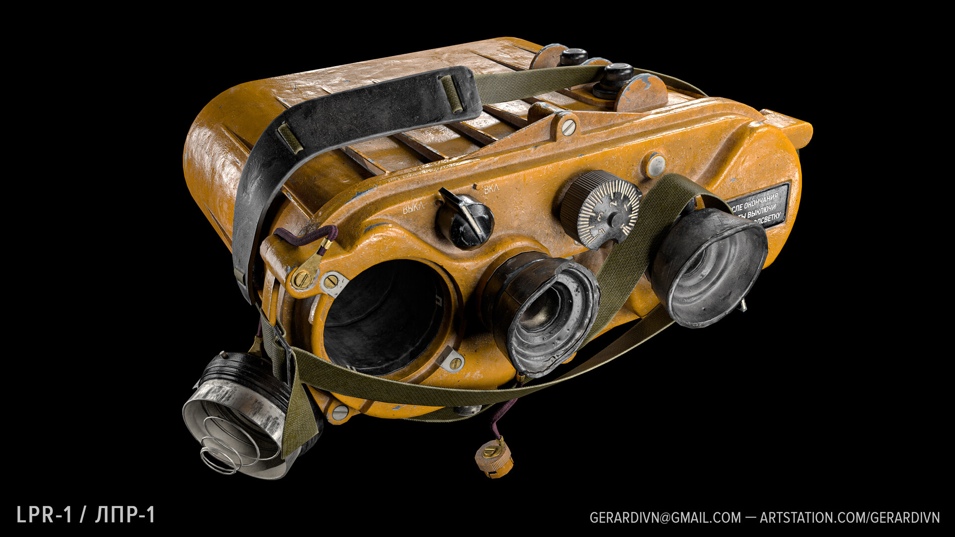 Gerard Ivanov - LPR-1 Rangefinder