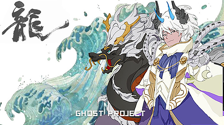 ArtStation - Ghost project 05