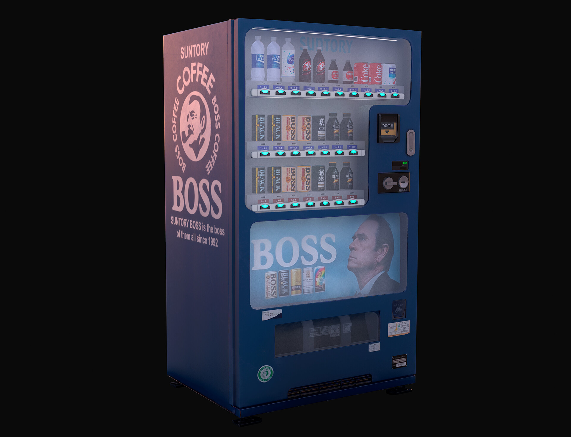 ArtStation - Japanese vending machine Suntory