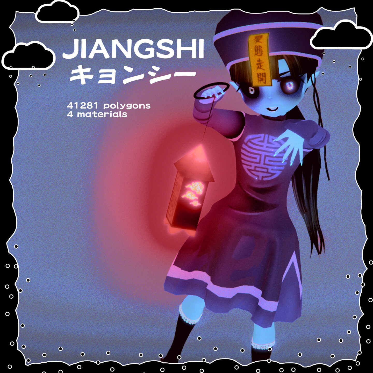 ArtStation - Jiangshi Halloween 2020 3D model