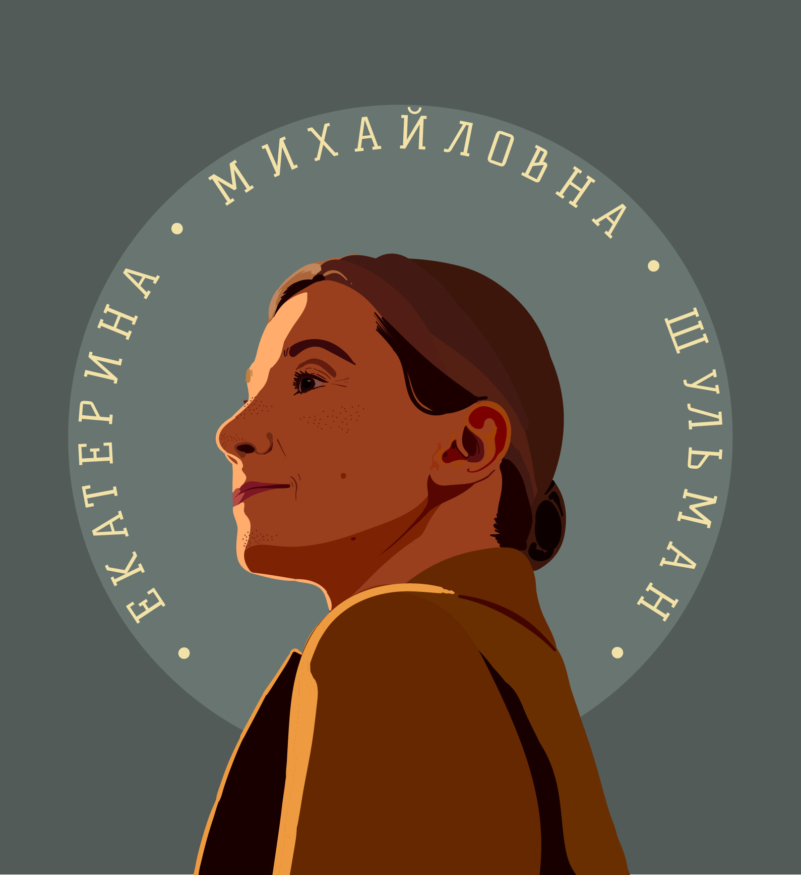 ArtStation - Shulman