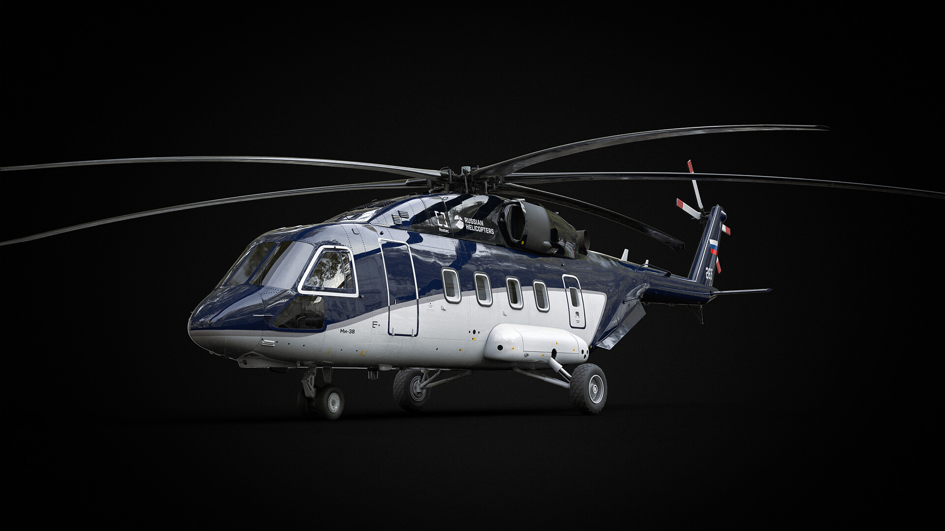 ArtStation - MI 38 helicopter