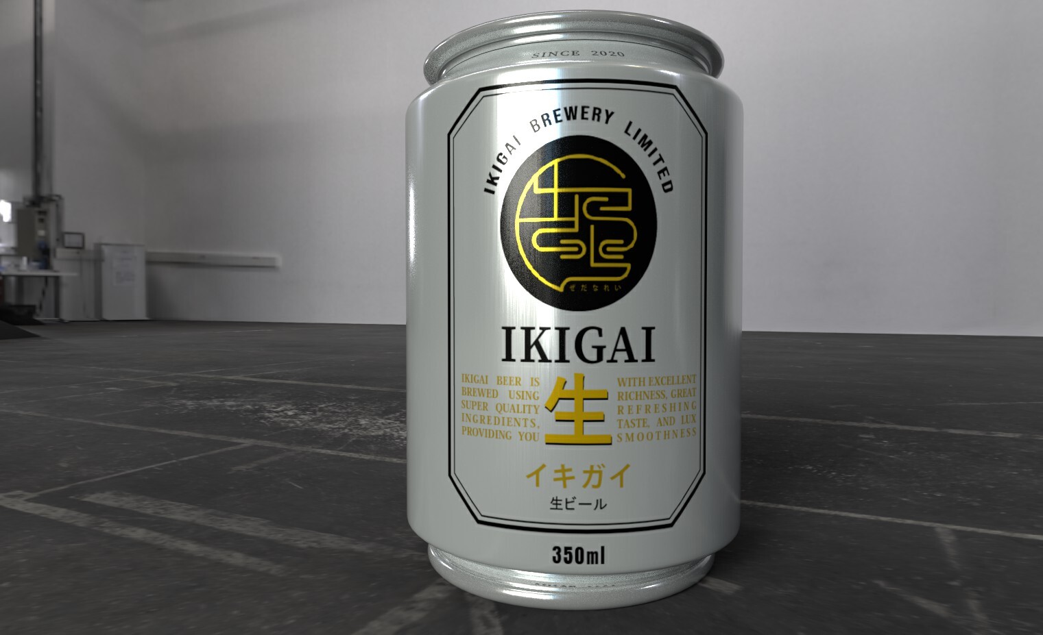 ArtStation - Beer Can 3D Model