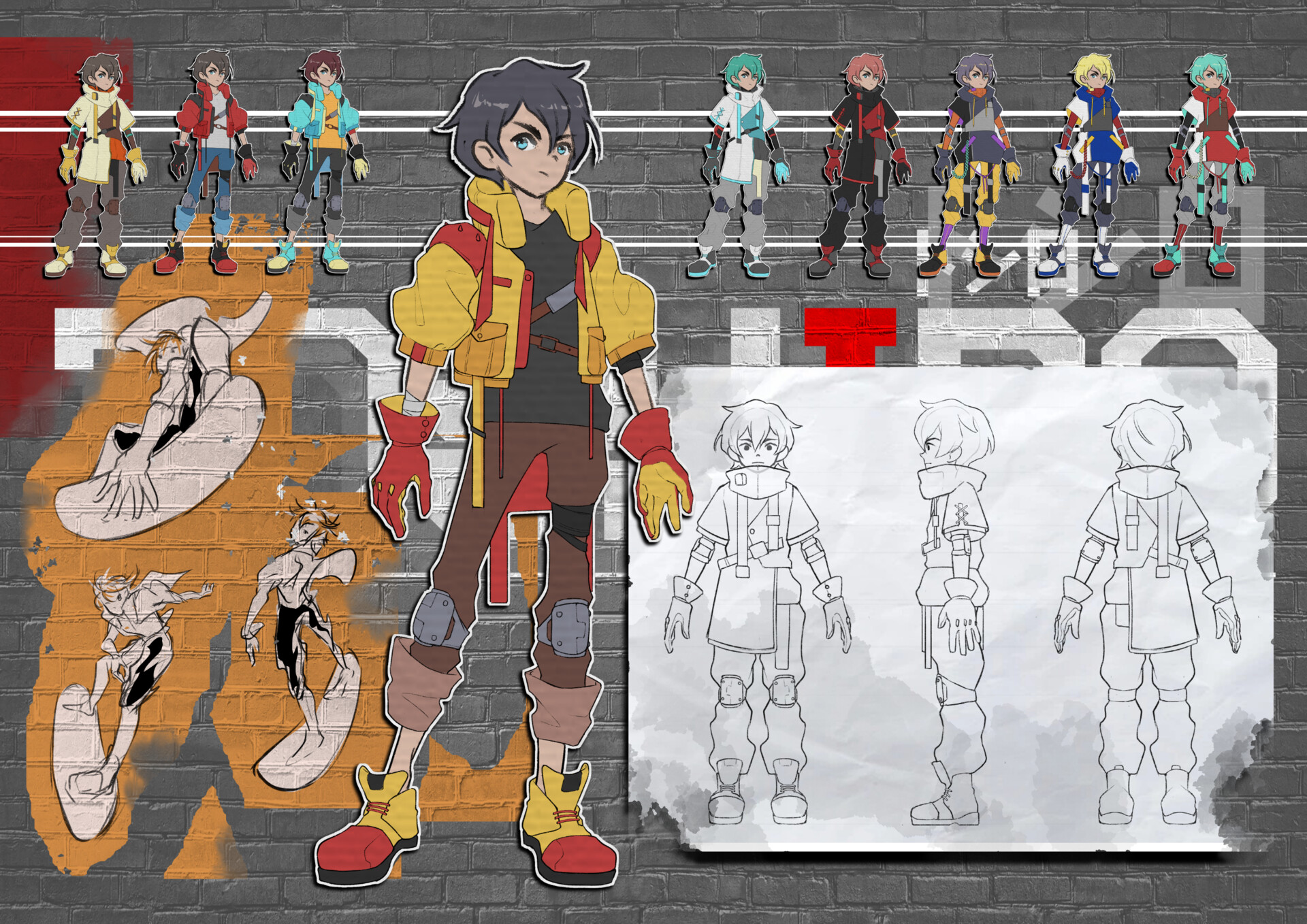 ArtStation - FYP (2020)