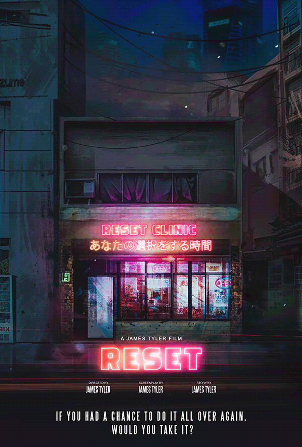ArtStation - Reset Movie Poster