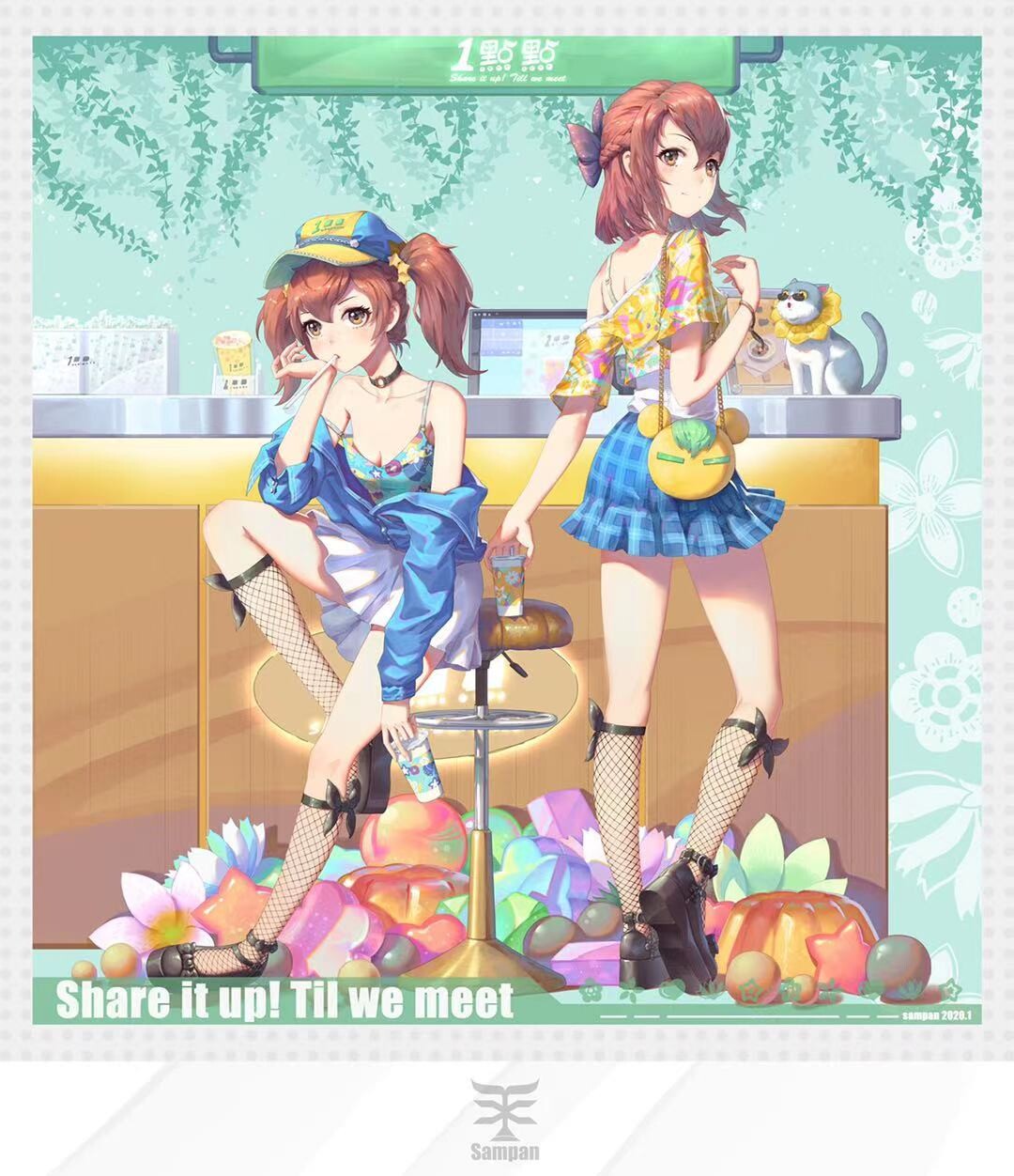 ArtStation - Bubble Tea Girls