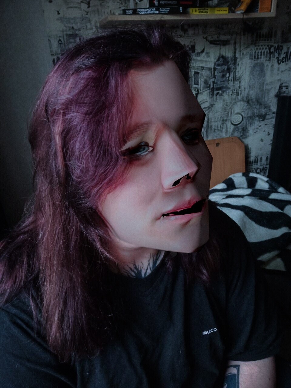 ArtStation - Depersonalization