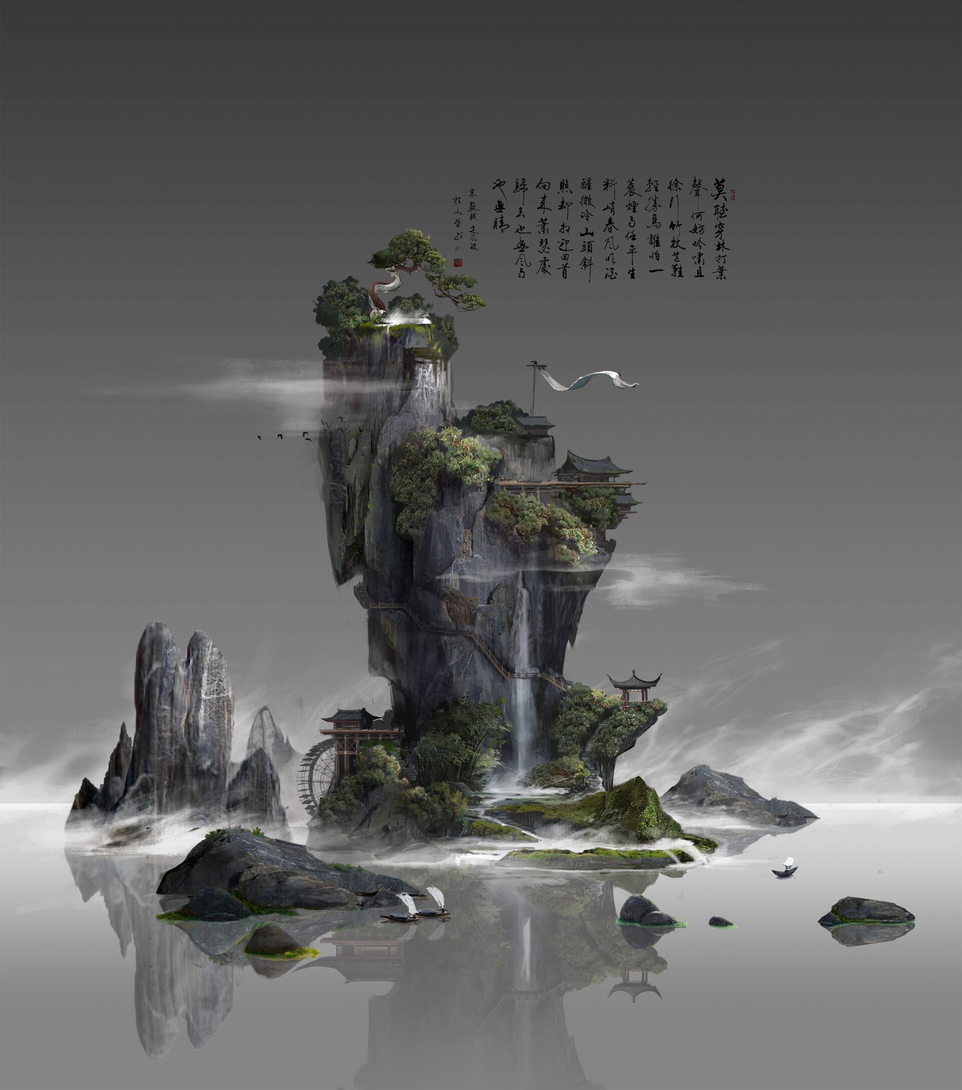 ArtStation - 铸剑山庄 Casting sword hill