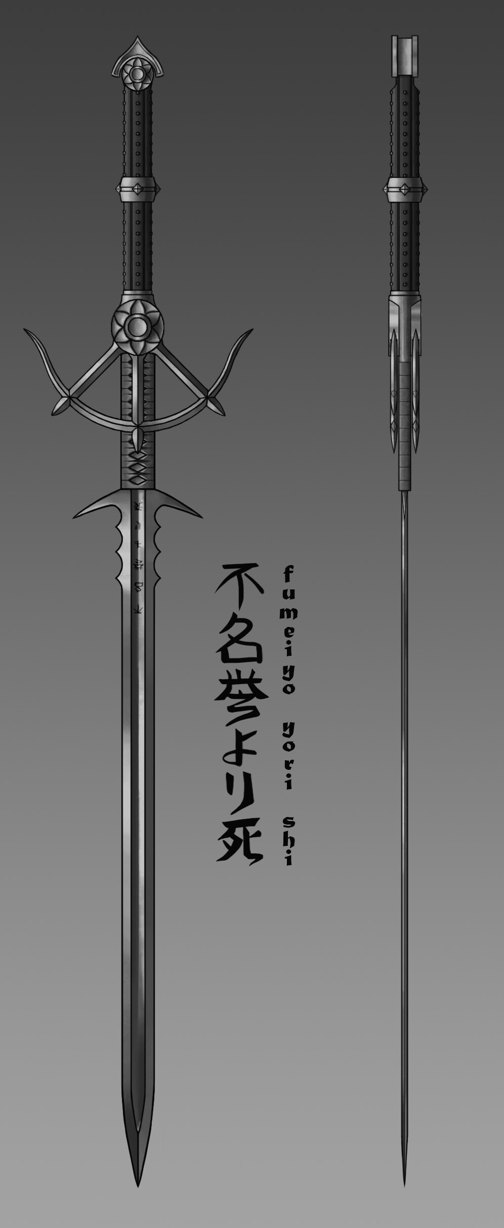 ArtStation - Fantasy Sword Design