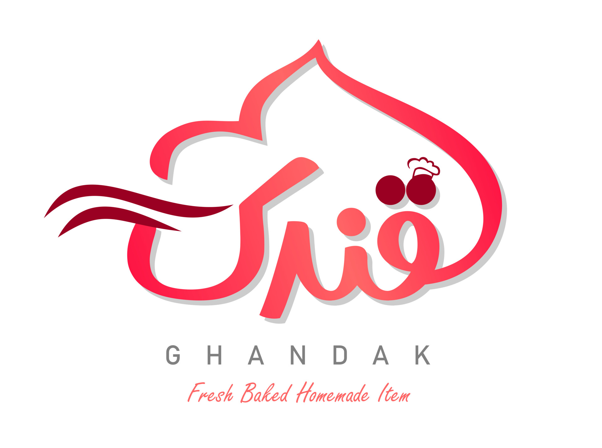 ArtStation - Ghandak Logo