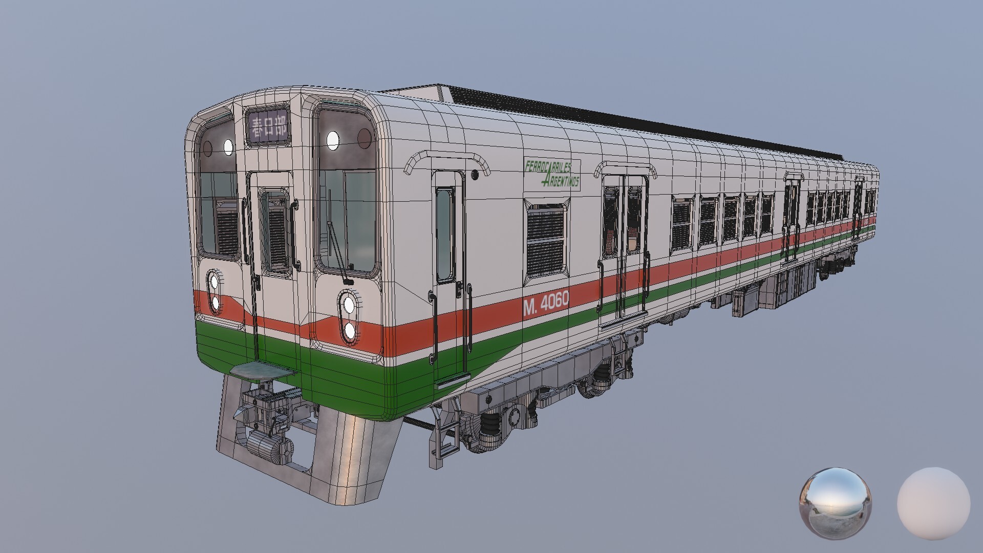 ArtStation - Toshiba from Roca Railway Cab car (bs as)