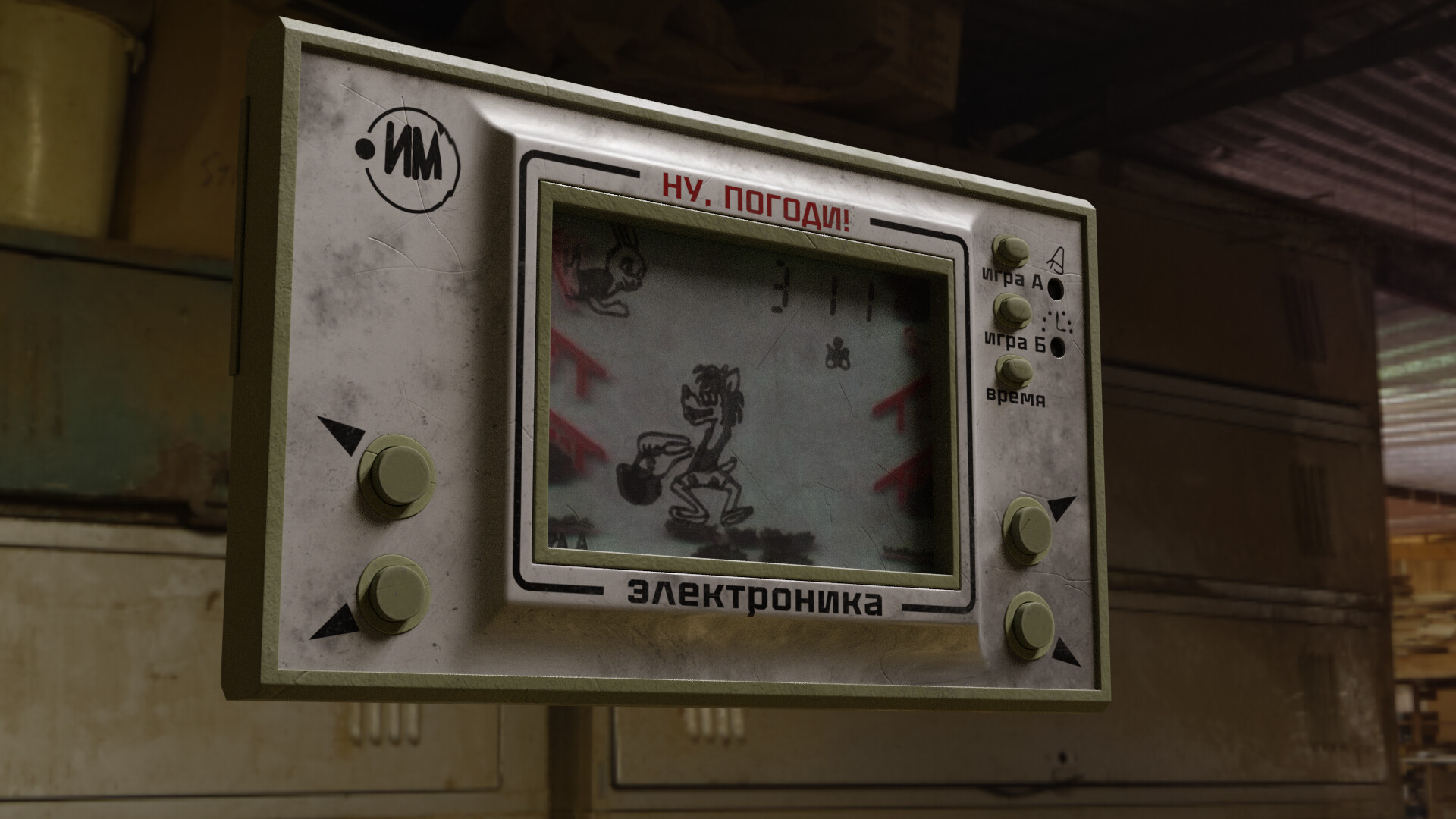 ArtStation - You just wait! Electronics. Portable game console of the USSR.