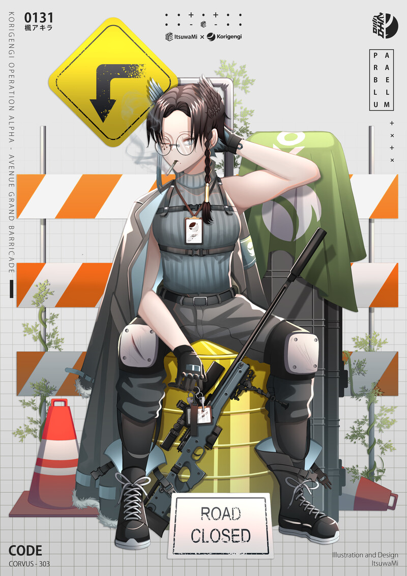 ArtStation - Raka Algifary