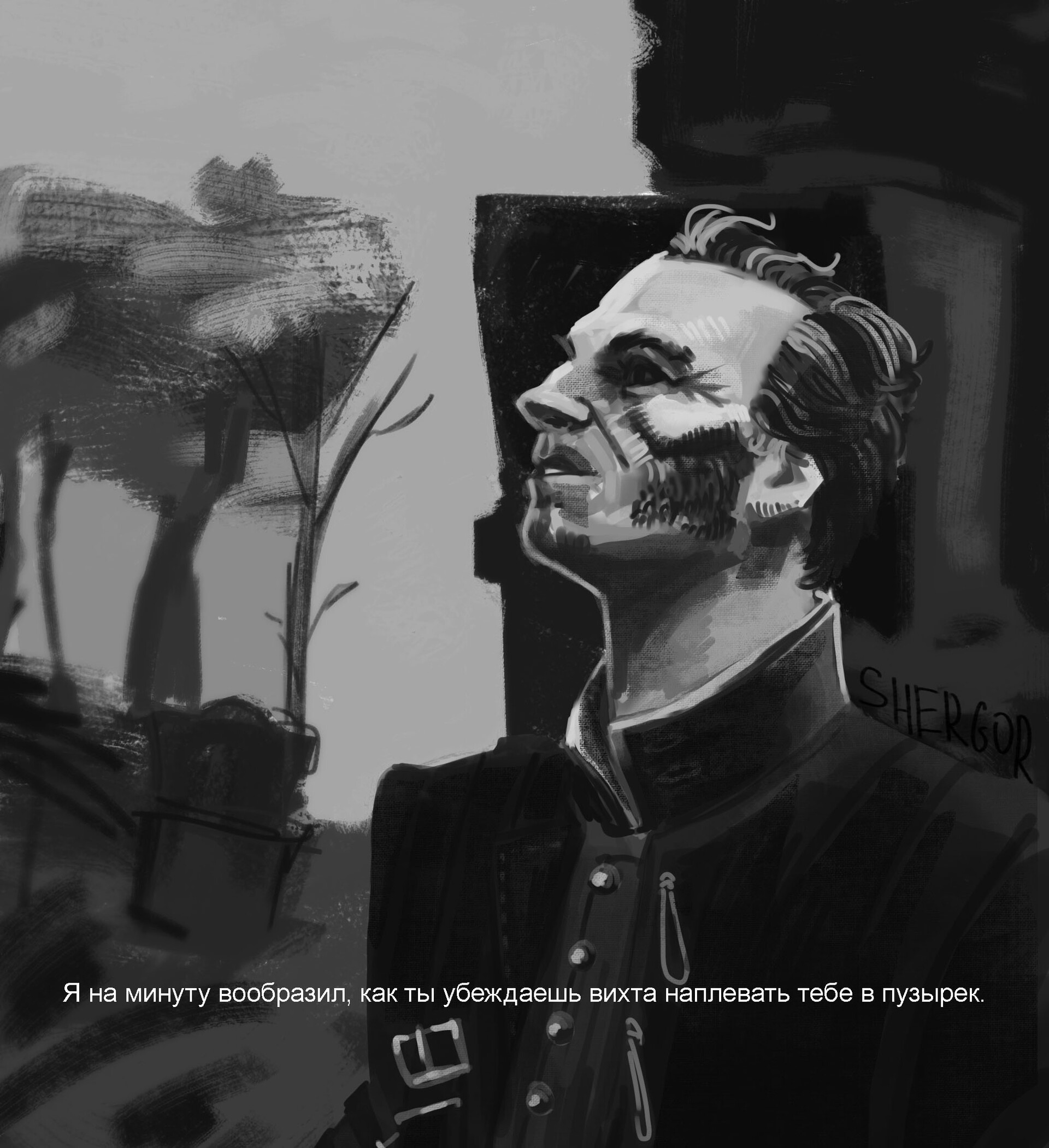 ArtStation - Regis fanart