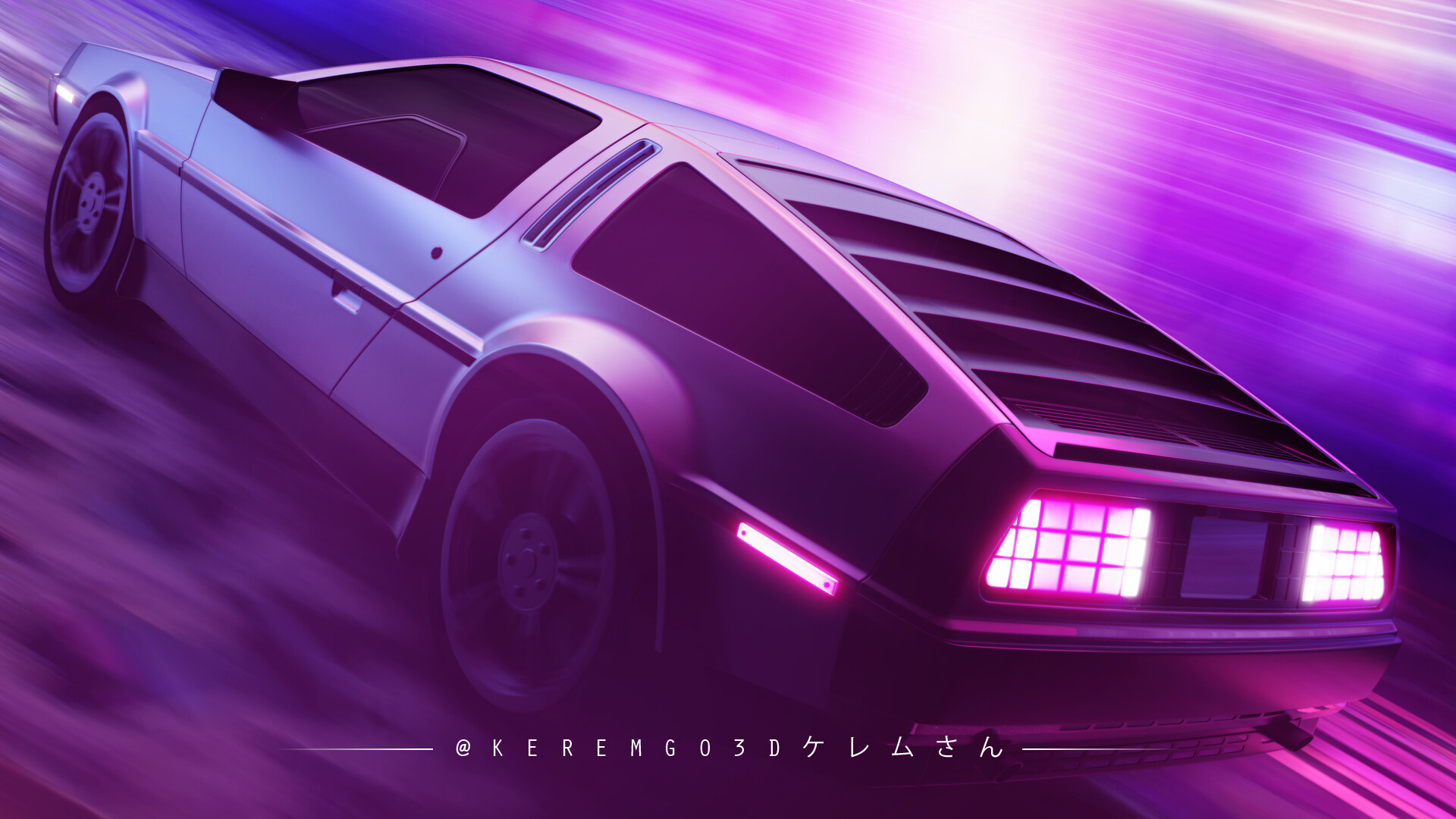 ArtStation - Neon Road