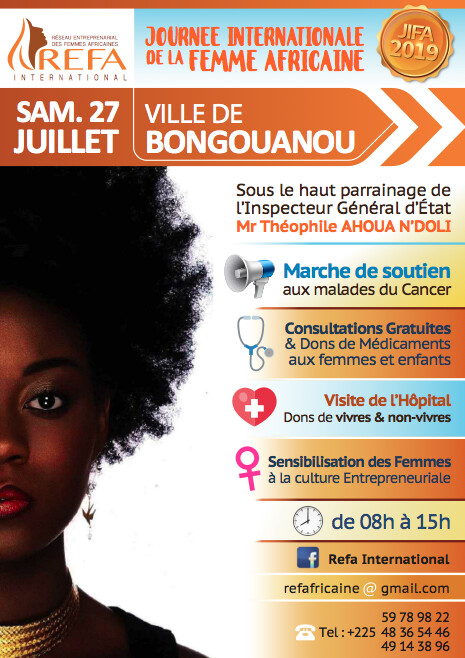 ArtStation - Affiches - Refa ( J.I.F.A. 2018 & 2019)