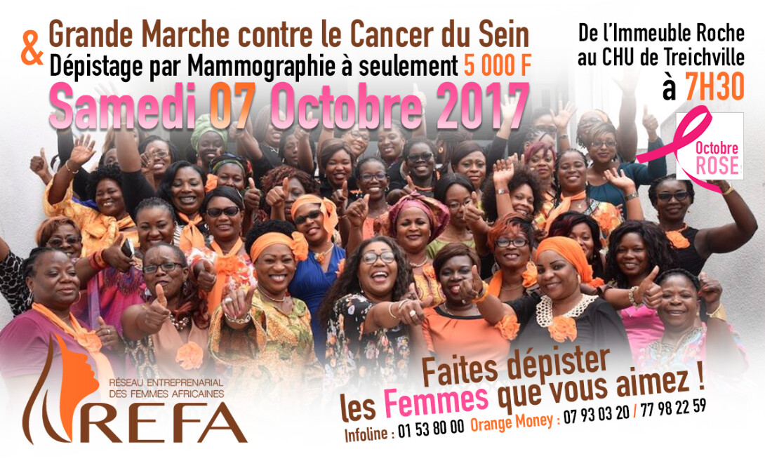 ArtStation - Affiches - Refa (O.R. 2017)