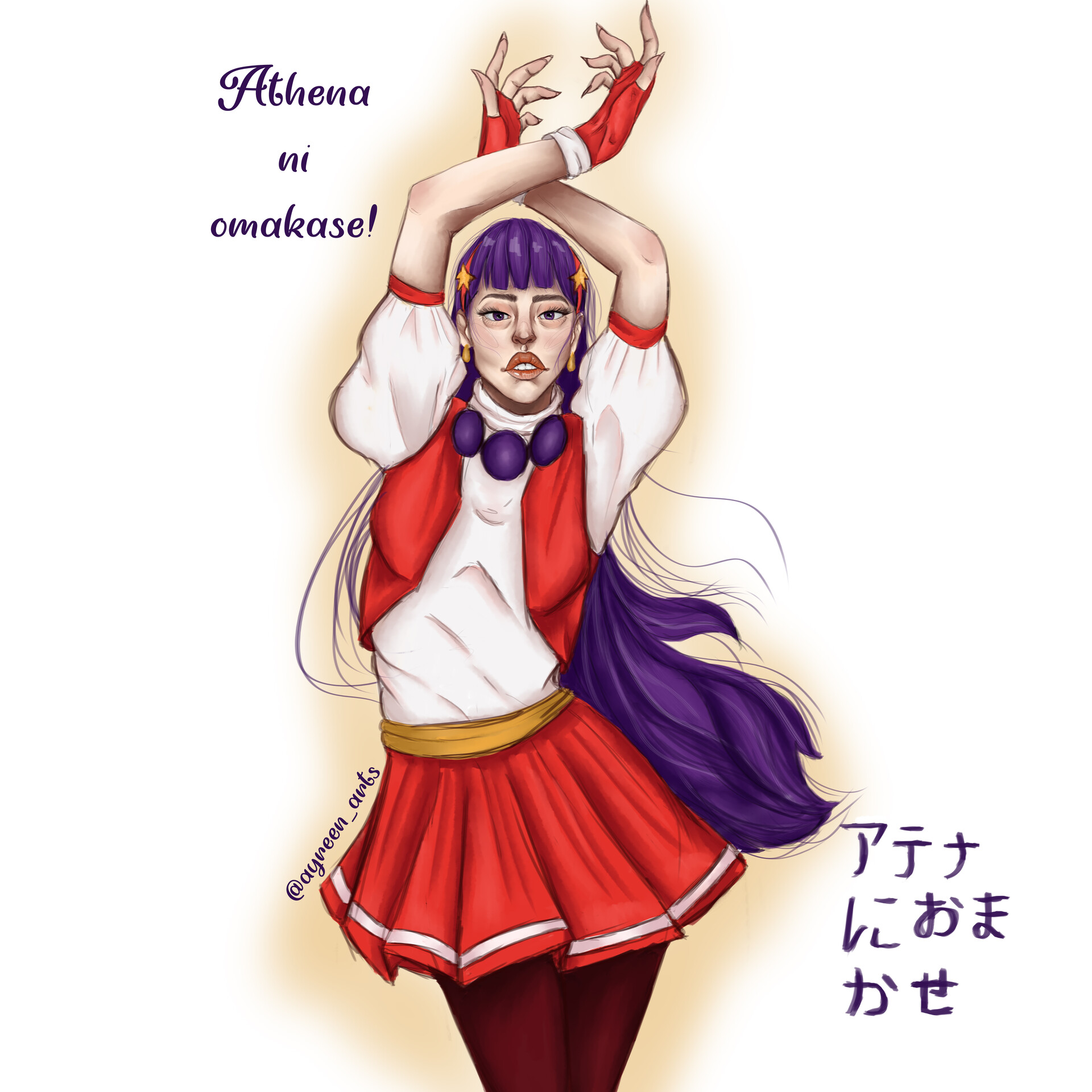 ArtStation - Athena Asamiya