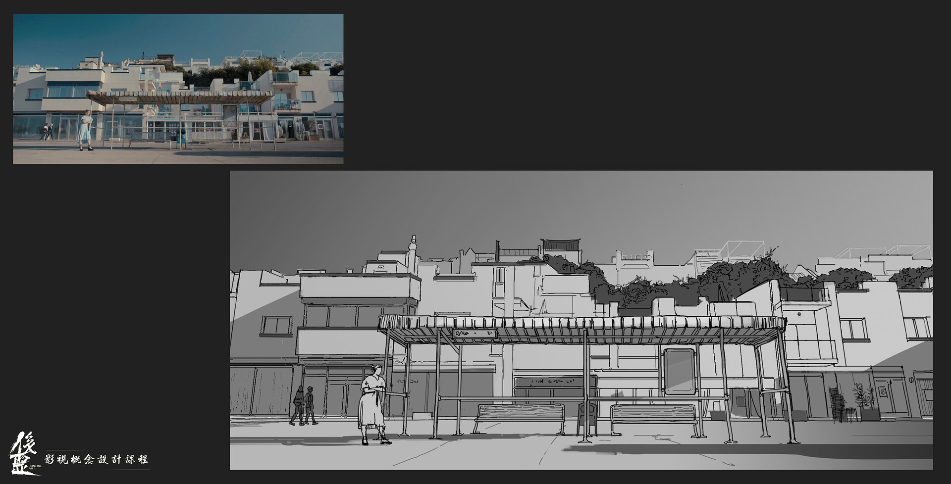 Junling concept art workshop - Concept class 1st works--Movie Stills ...