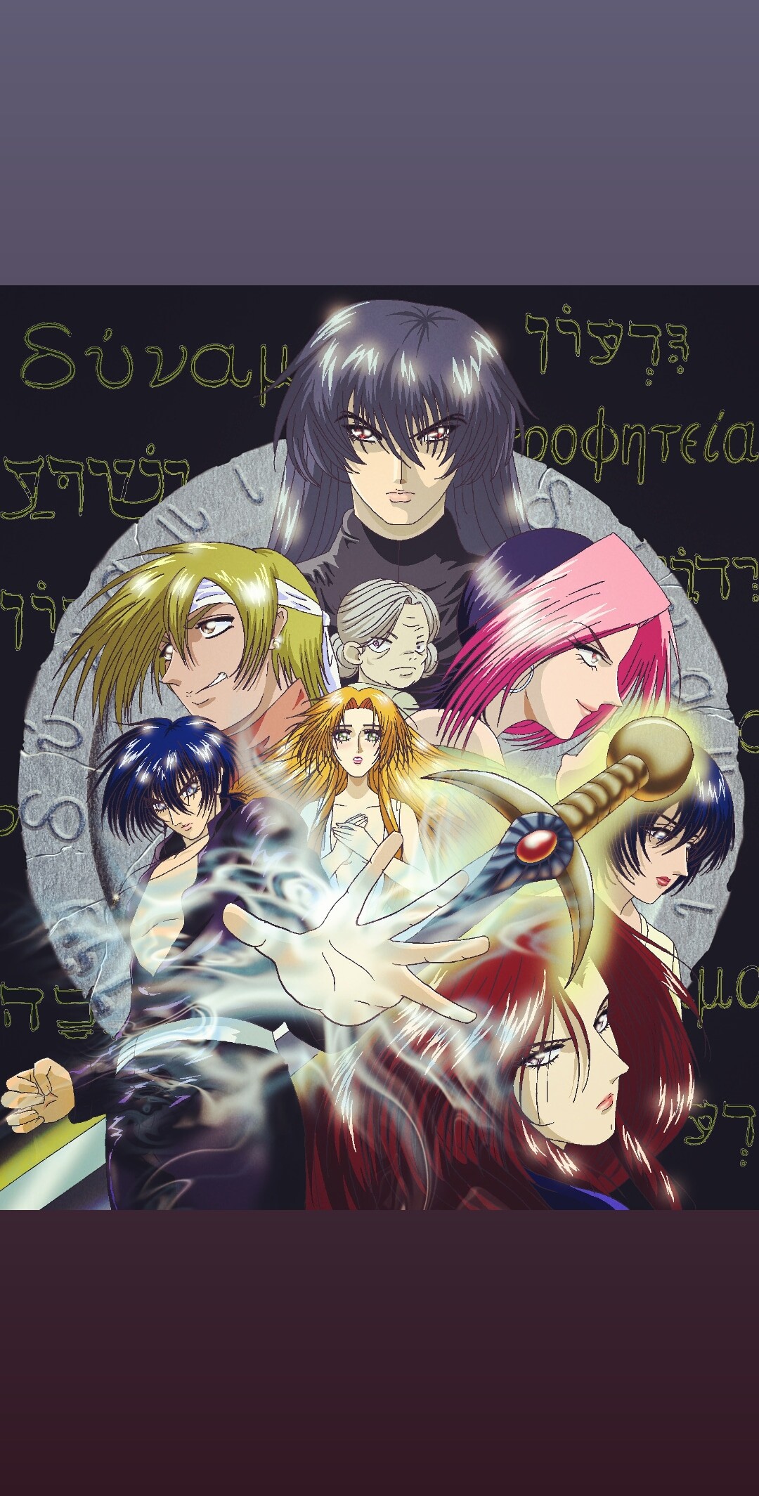 ArtStation - Anime Poster