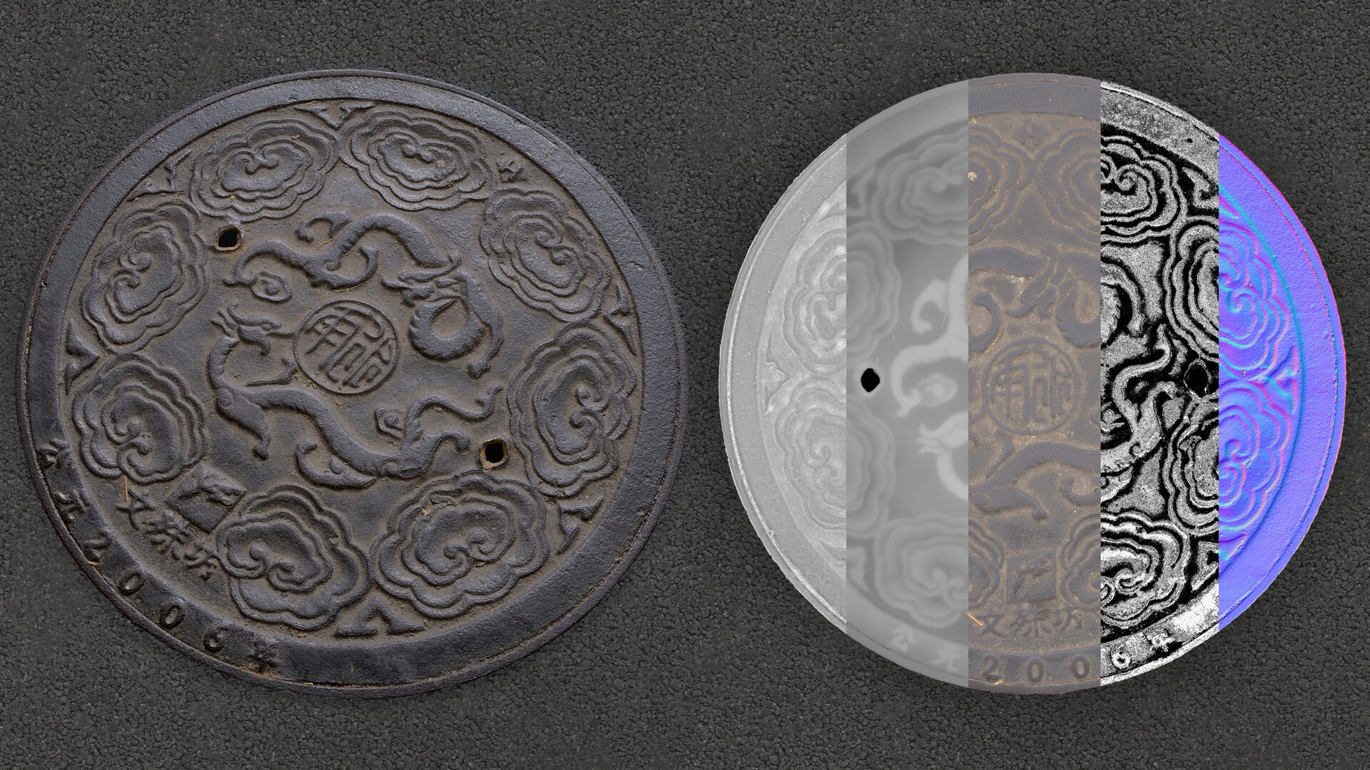 Ye Hang - Sewer Manhole Cover 3D Scan (Substance Decal)
