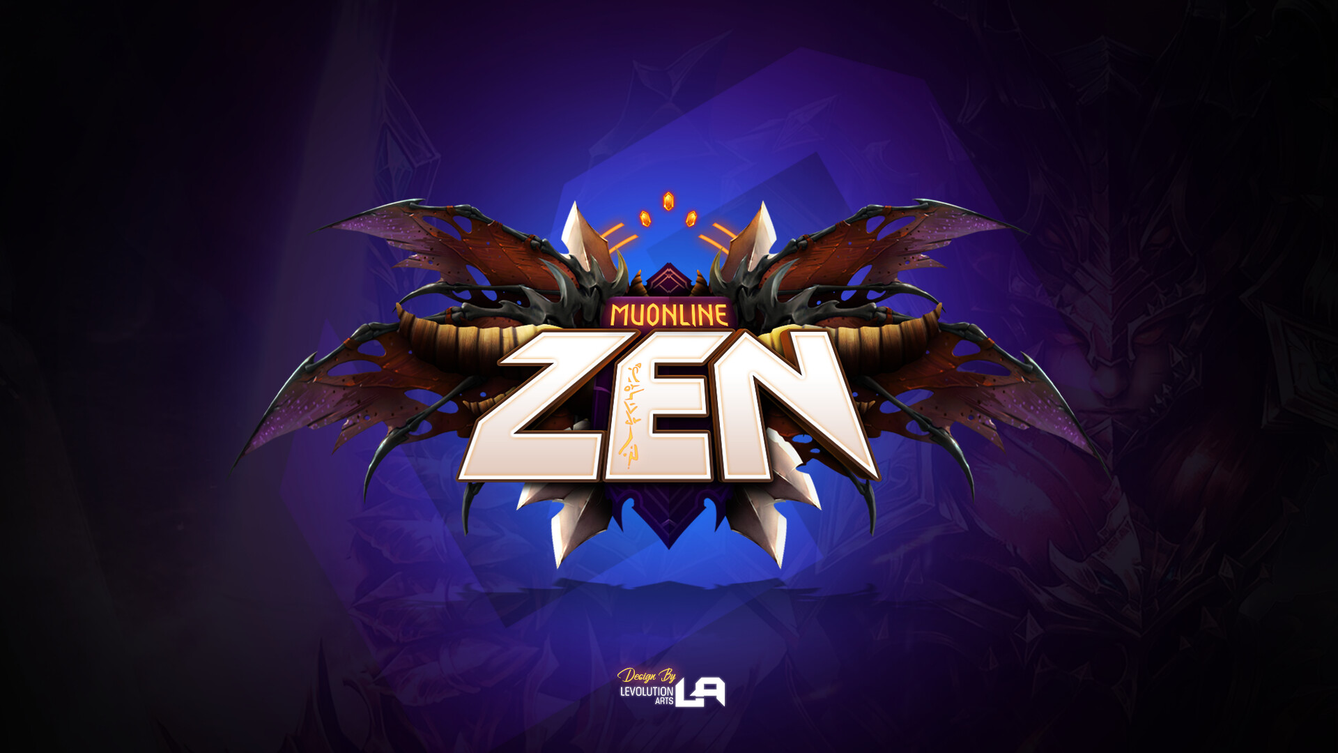 ArtStation - Logo For MUZen