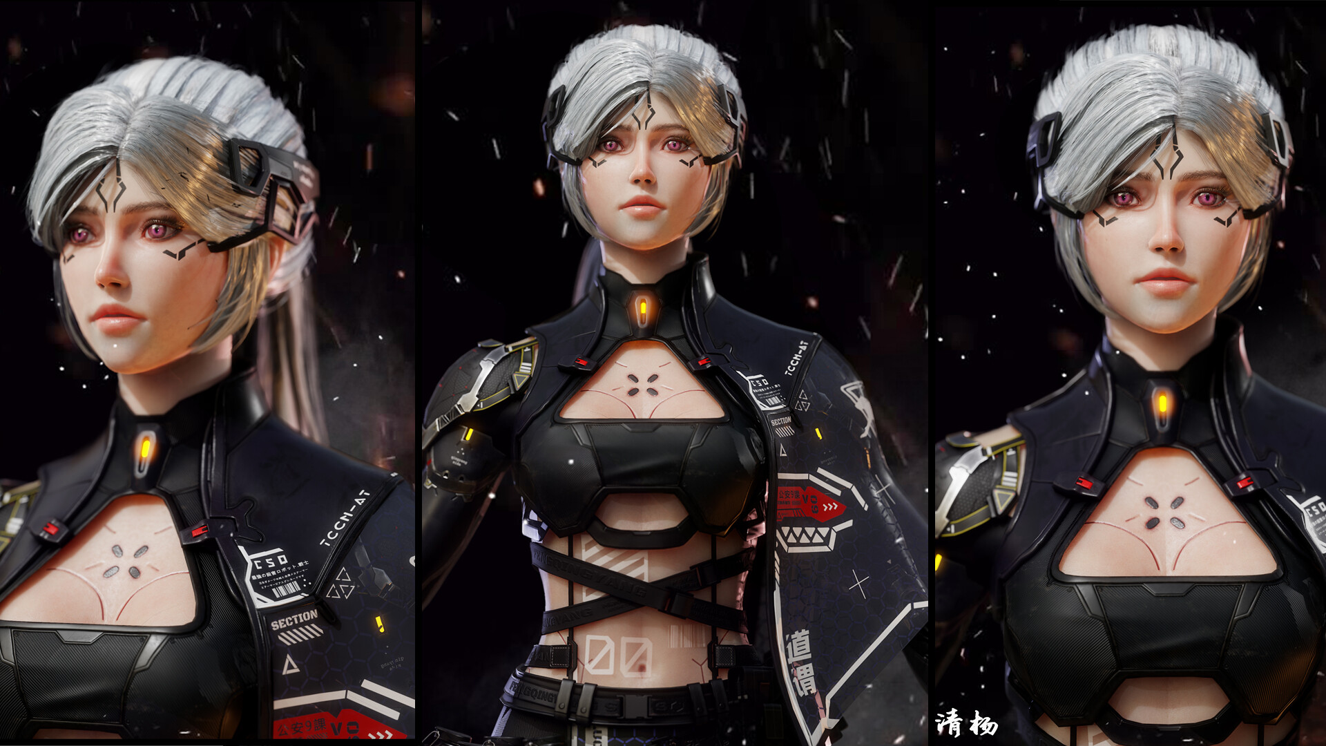 ArtStation - game model