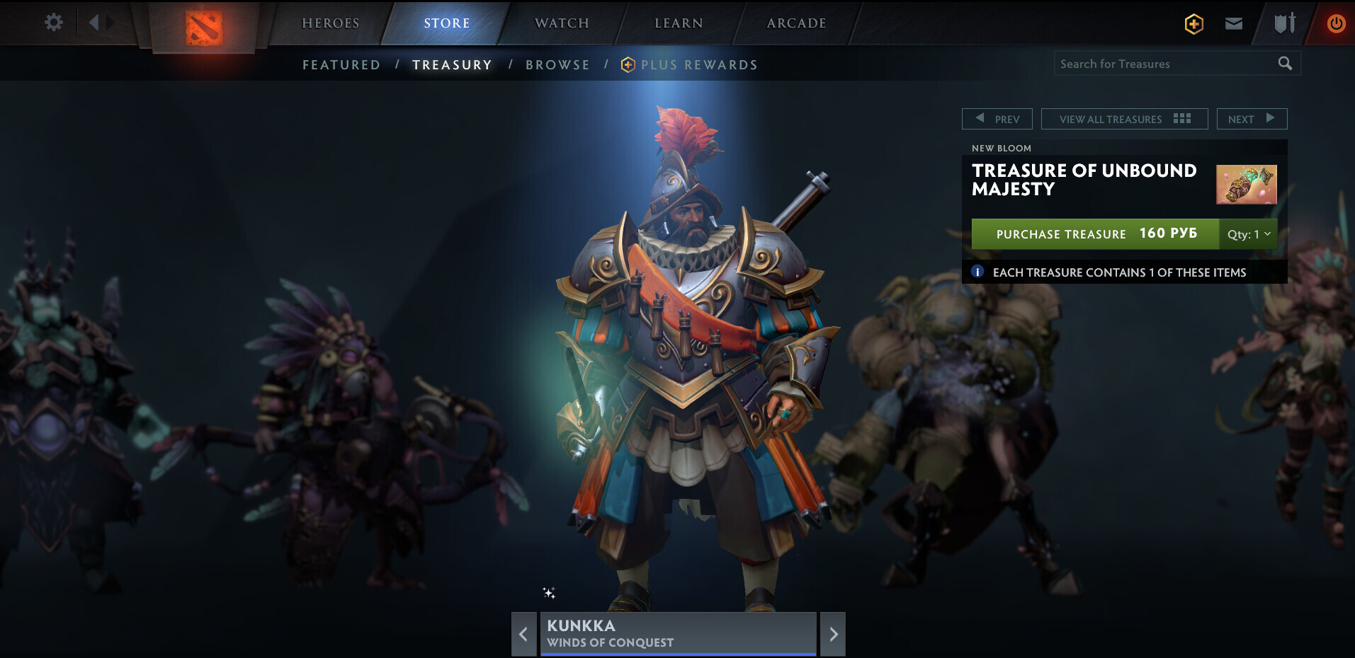 Limbheim Studio - Winds of Conquest - Сosmetics item set for Kunkka : Dota 2 UGC