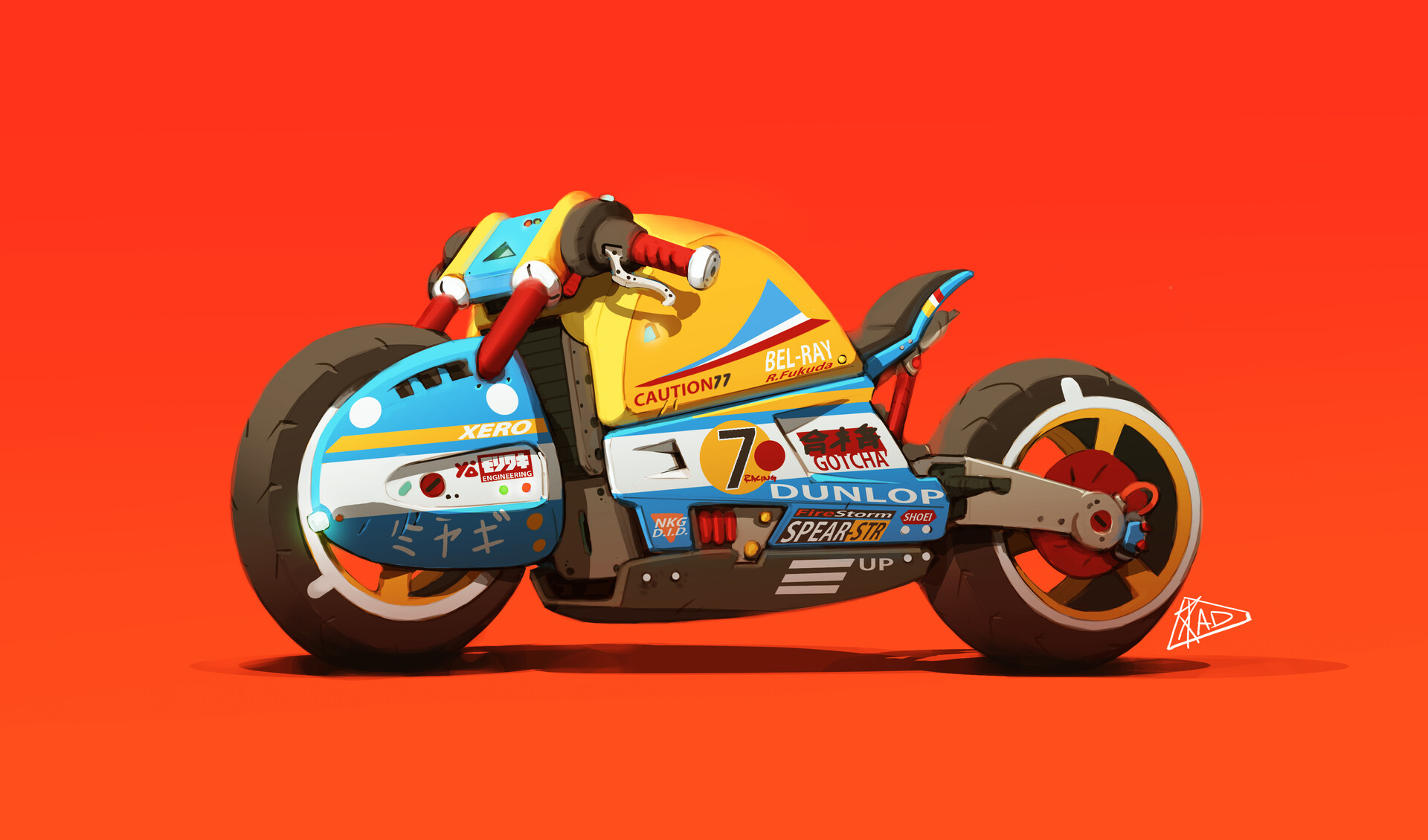 ArtStation - The Spear