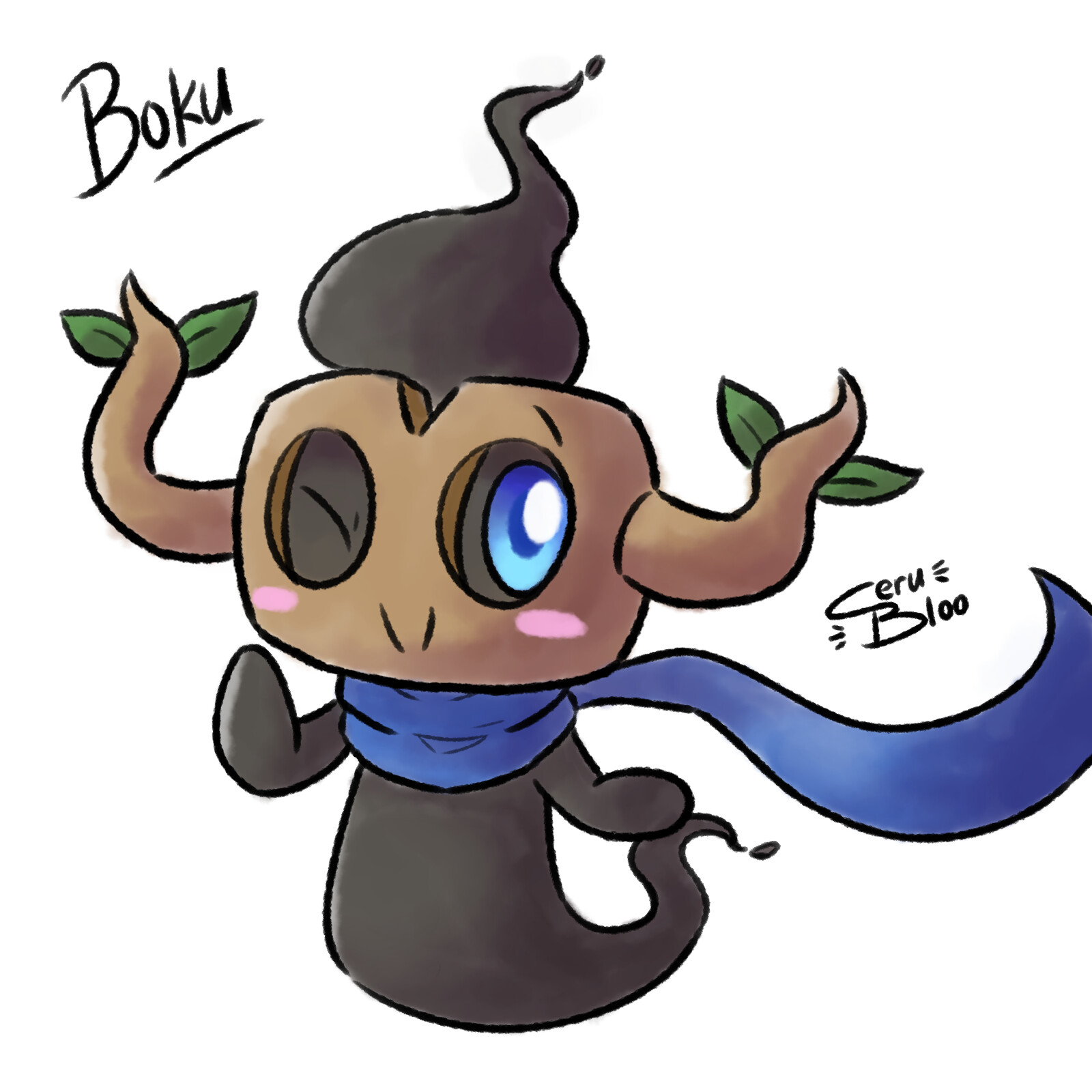 ArtStation - Happy Phantump!