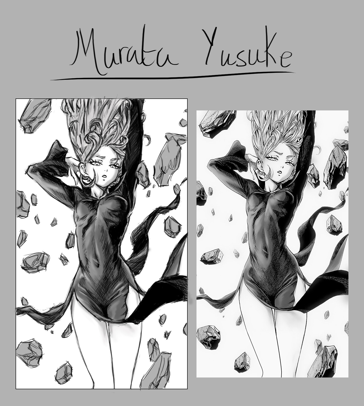 ArtStation - Sketched artist study: Yusuke Murata