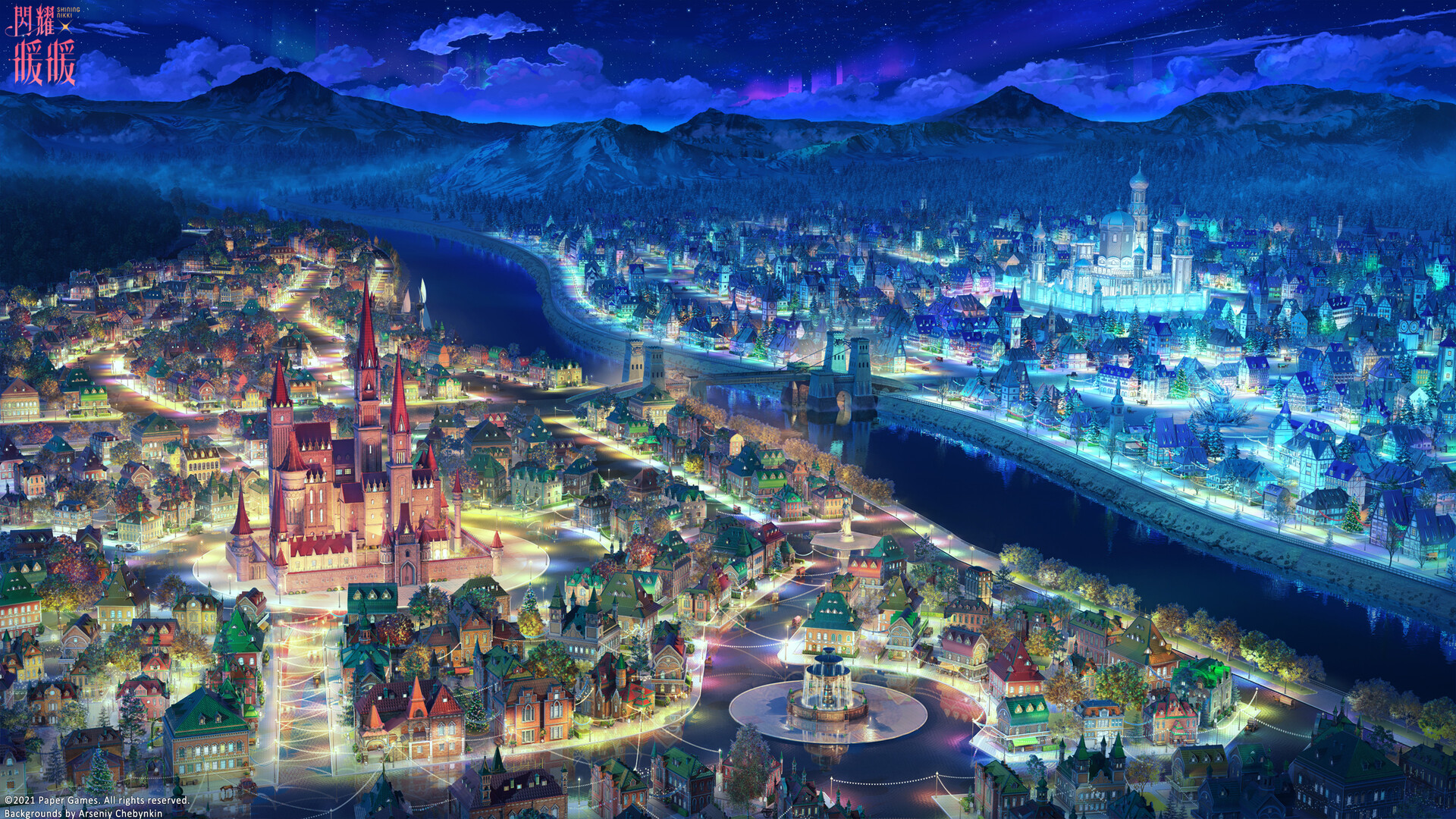 Arseniy Chebynkin - Two Queens cities map night