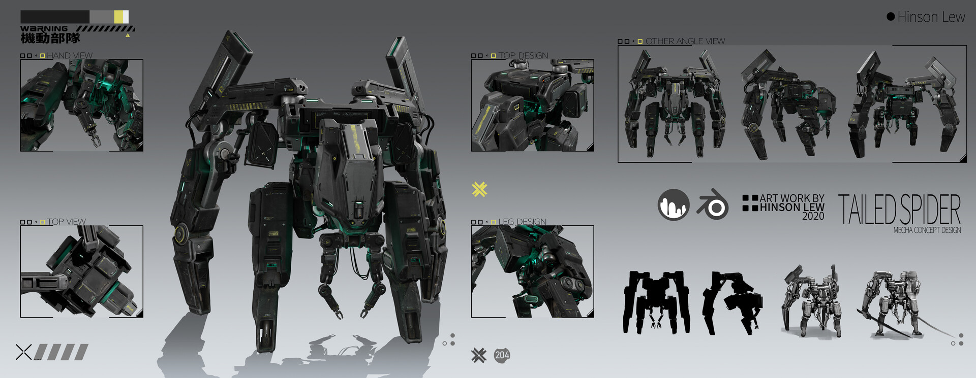 ArtStation - Mecha
