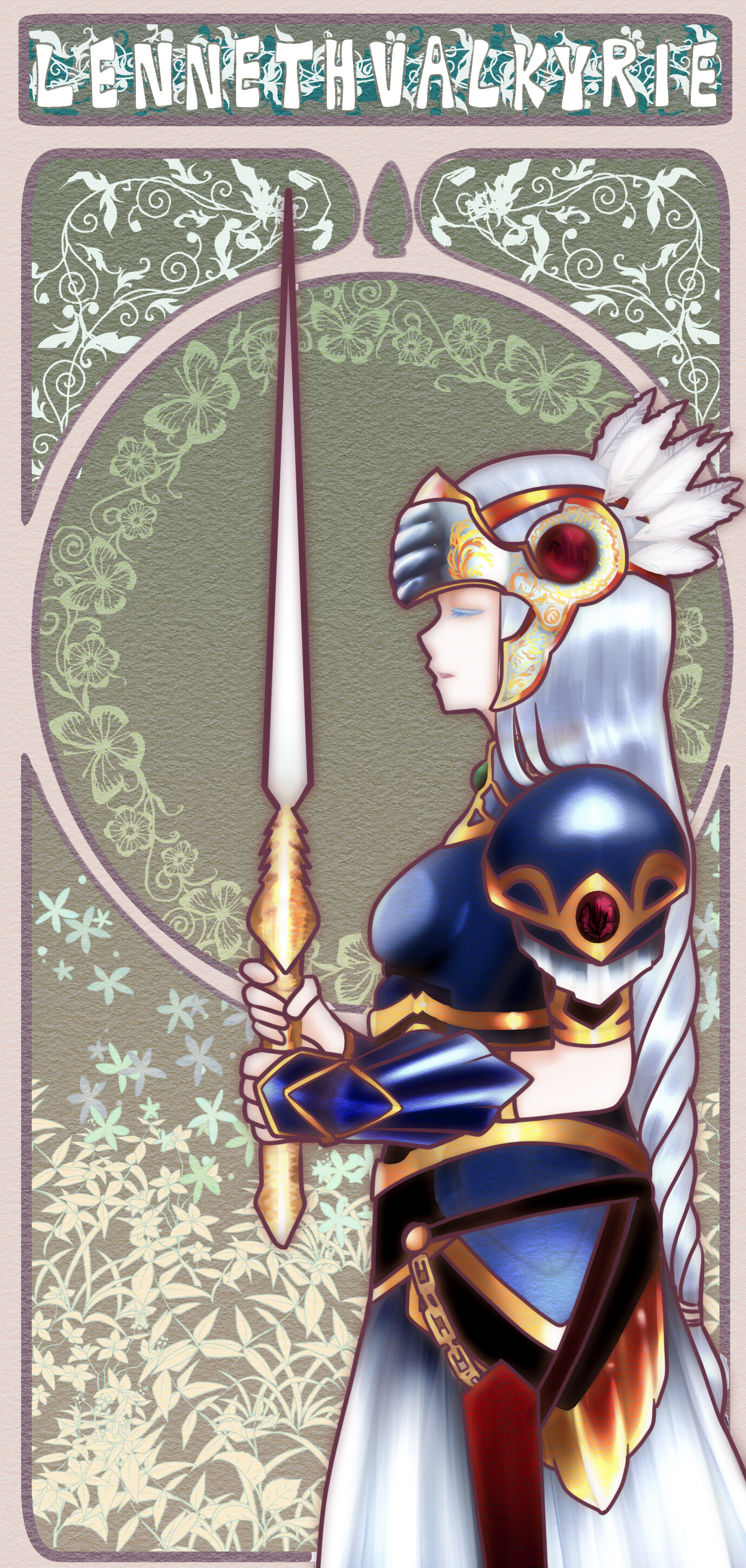 ArtStation - VALKYRIE