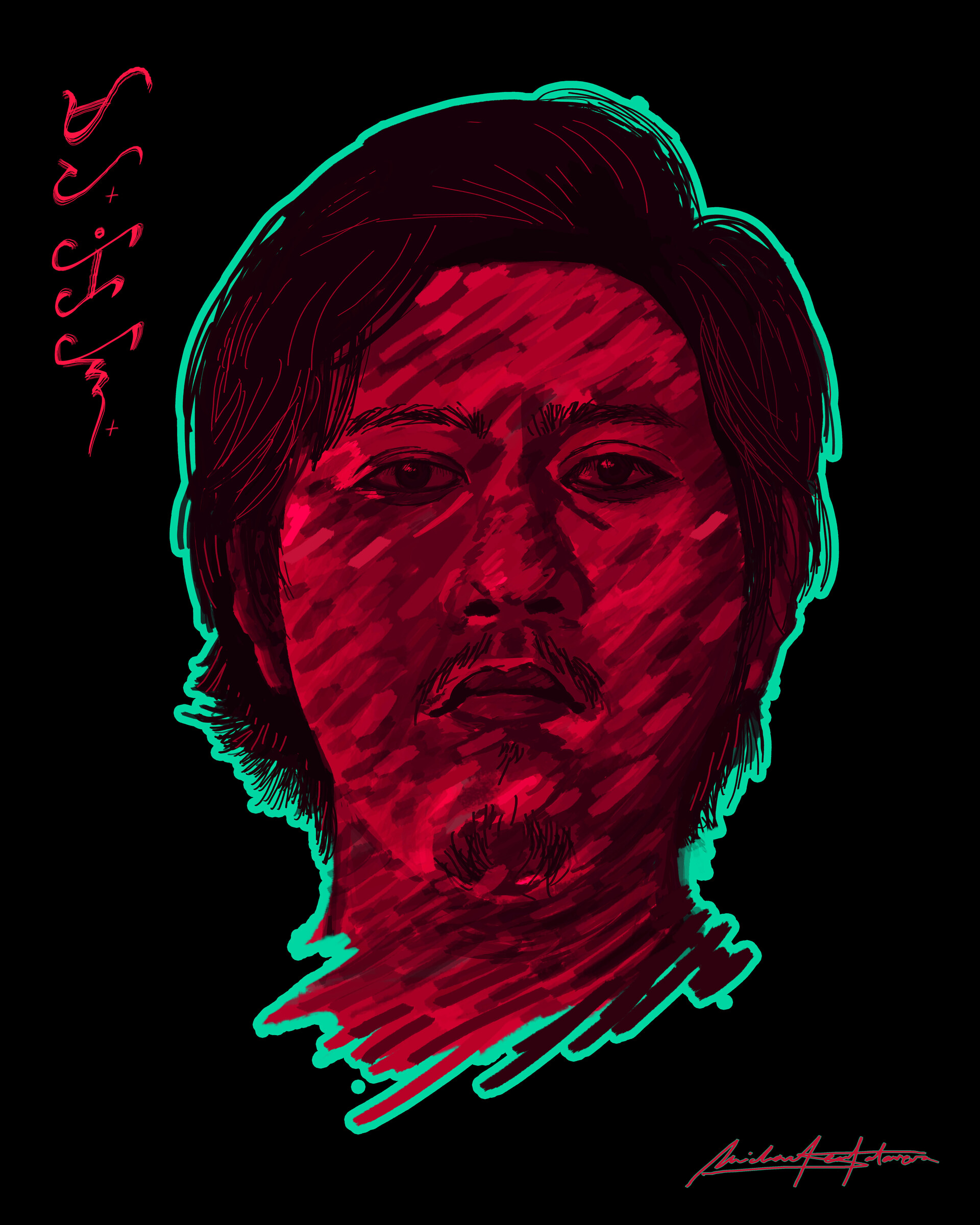 ArtStation - Self Portrait