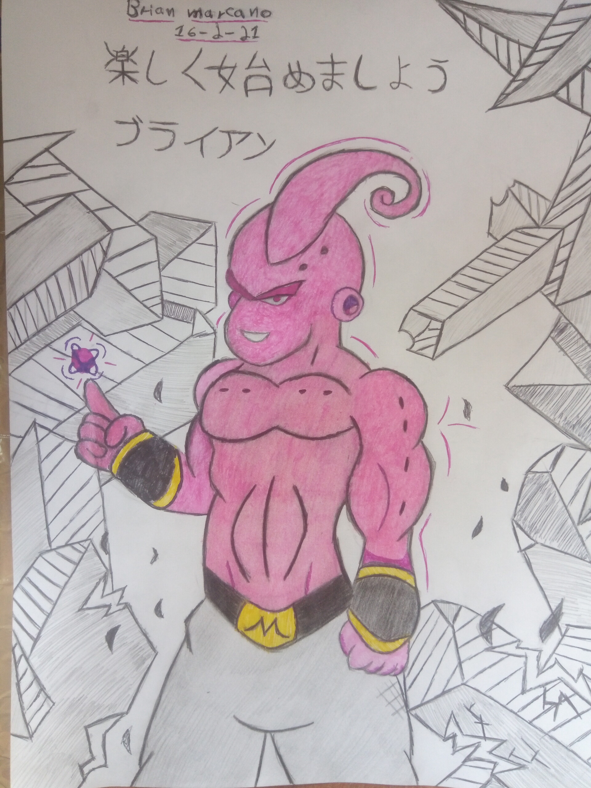 ArtStation - Majin buu