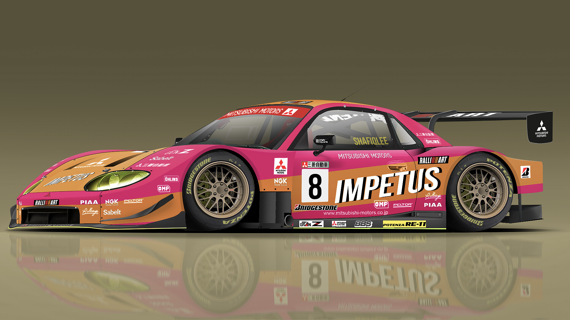 Shafiq Lee - Mitsubishi FTO GPX GT300 concept