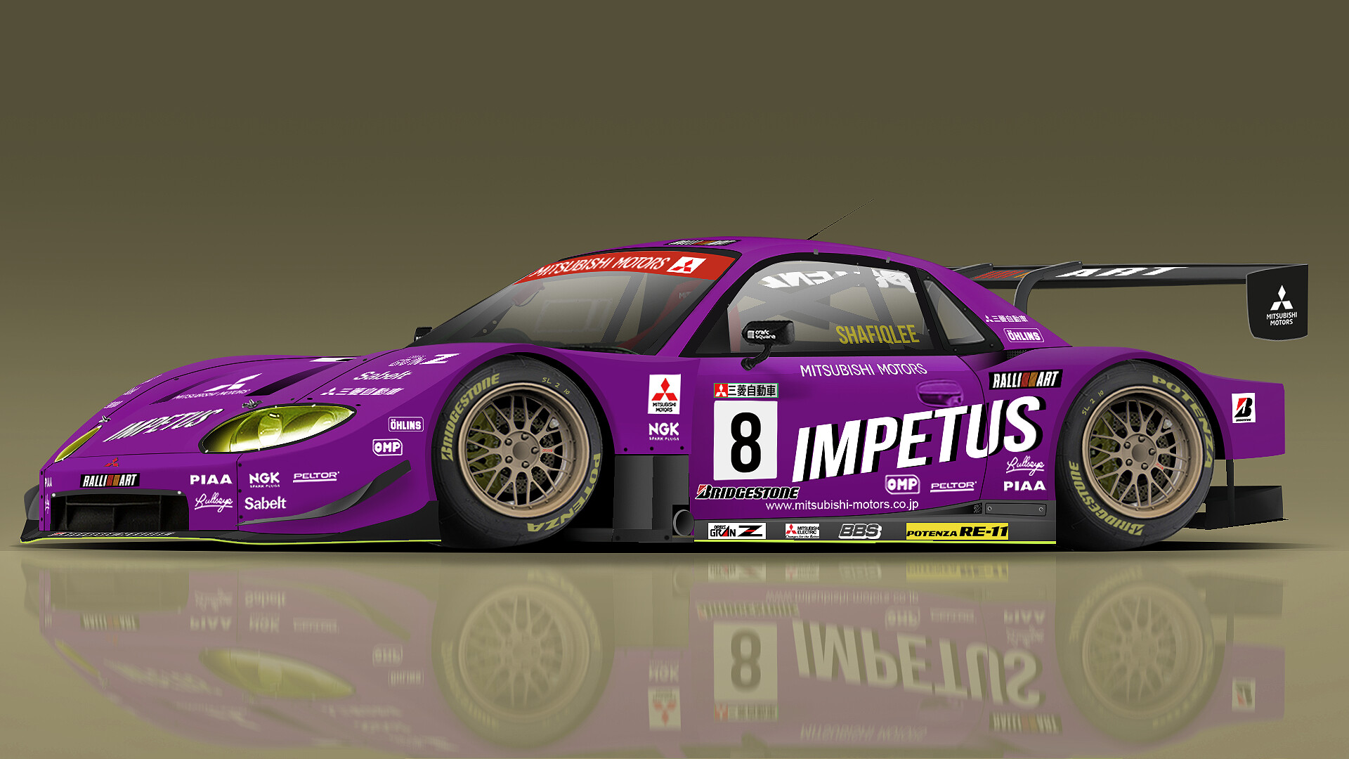 Shafiq Lee - Mitsubishi FTO GPX GT300 concept