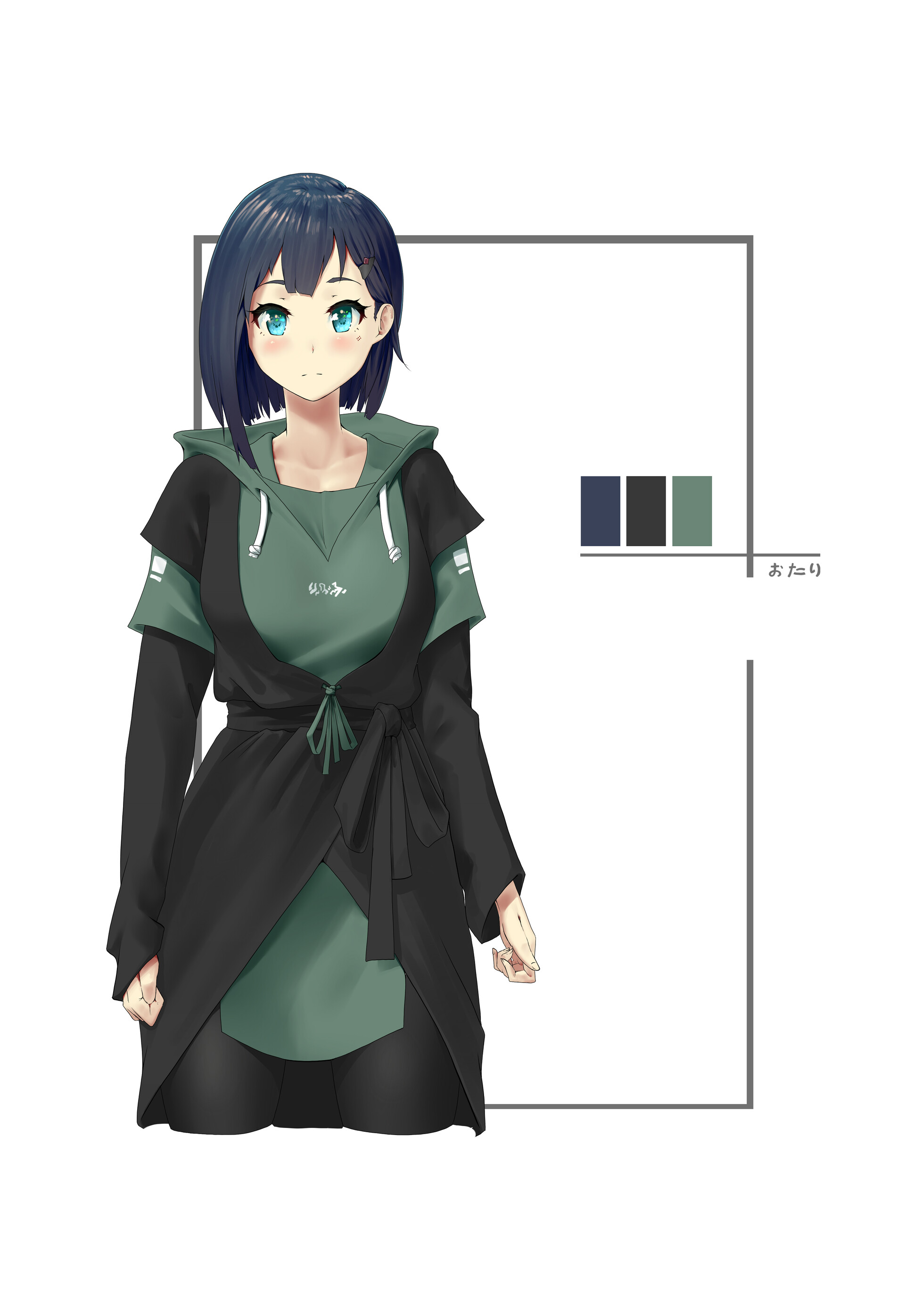 ArtStation - Mascot - Otari