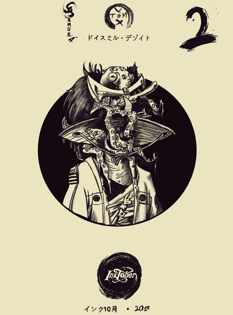 Vic Maia - Inktober 2018 - Samurá