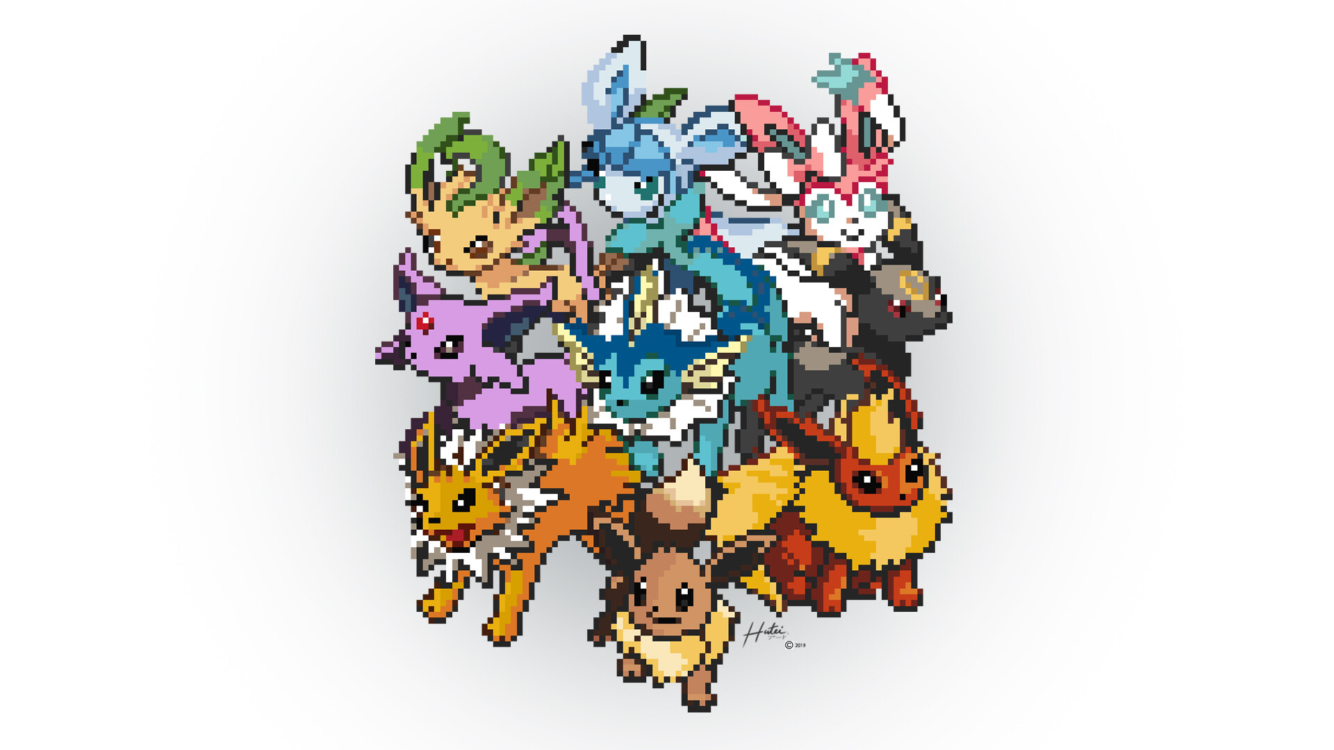 Pixels De Sprites D'evoli