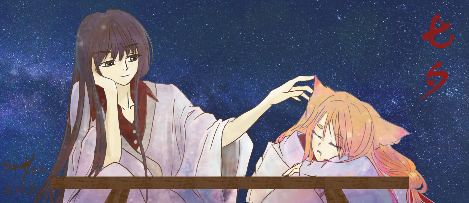 ArtStation - Chinese Valentine's Day 2020