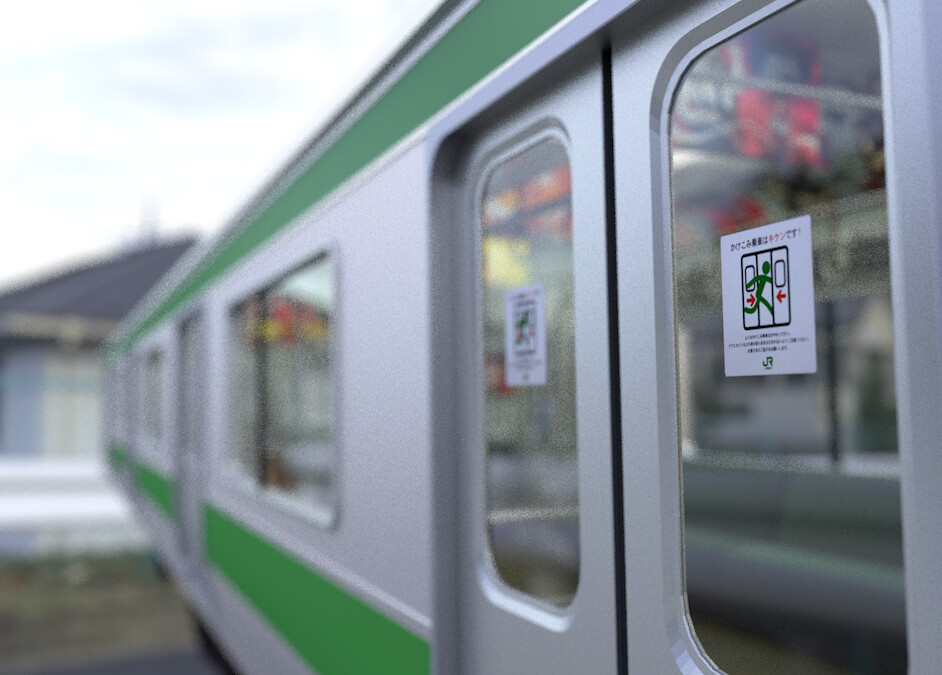 ArtStation - CGI Train