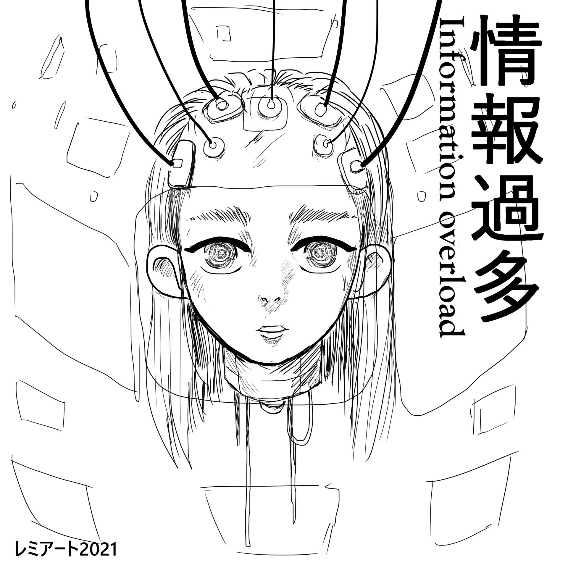 ArtStation - Information Overload