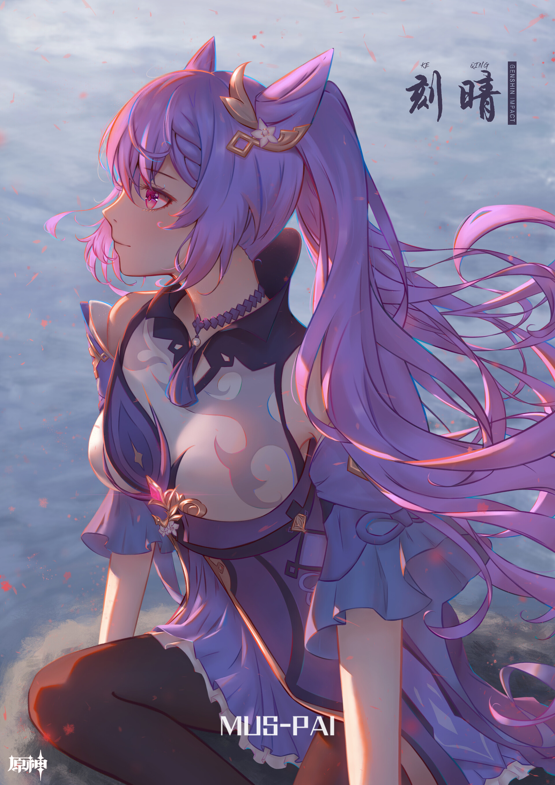 ArtStation - 『KE QING』