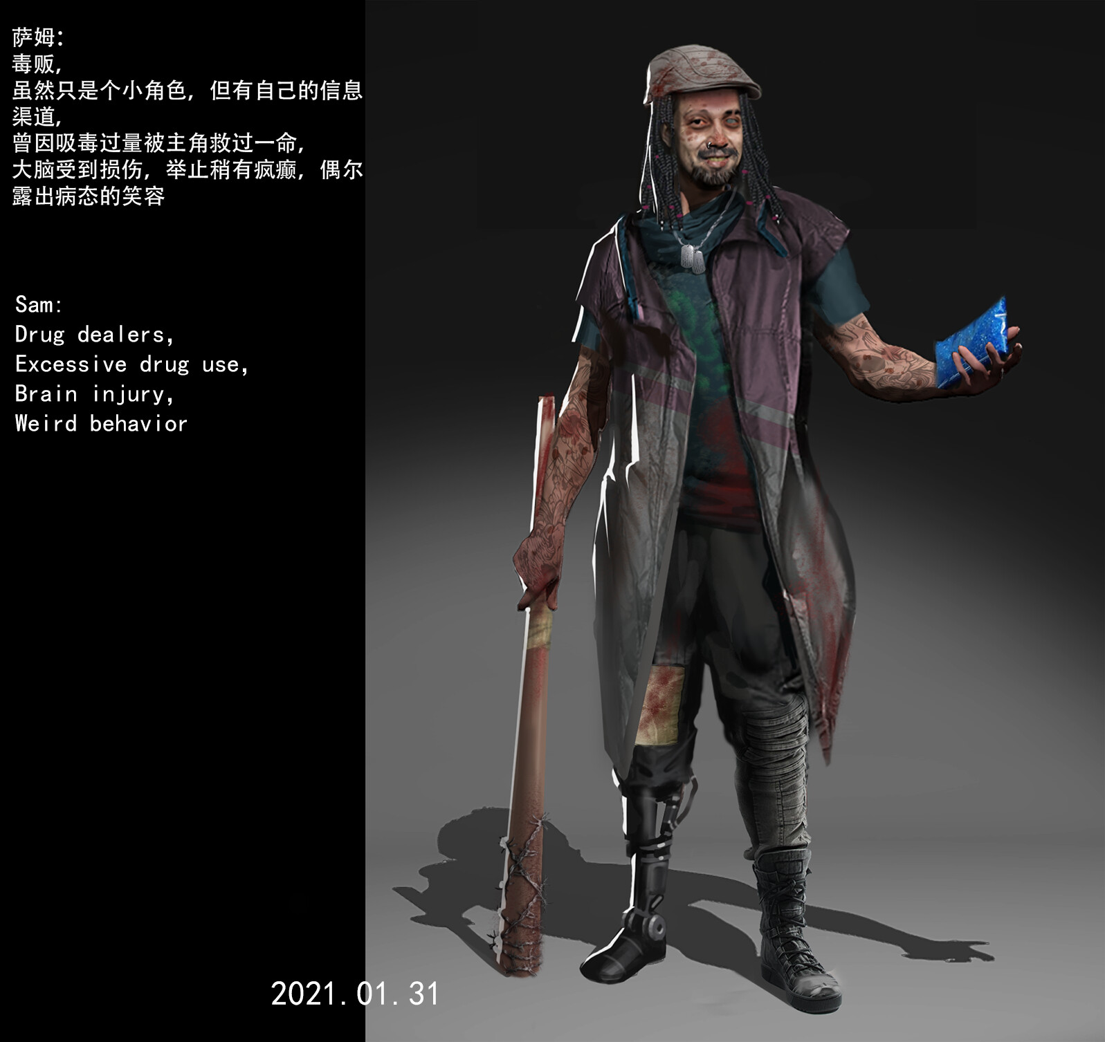 ArtStation - Drug dealers