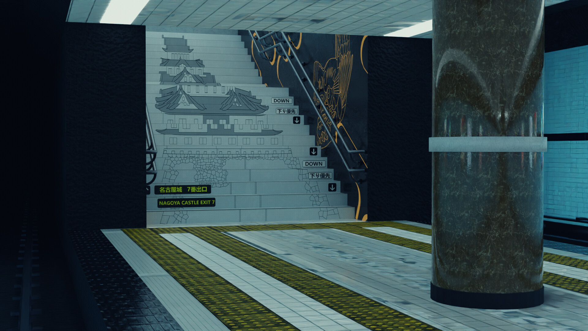 Dwayne Matthew Evan - Subway