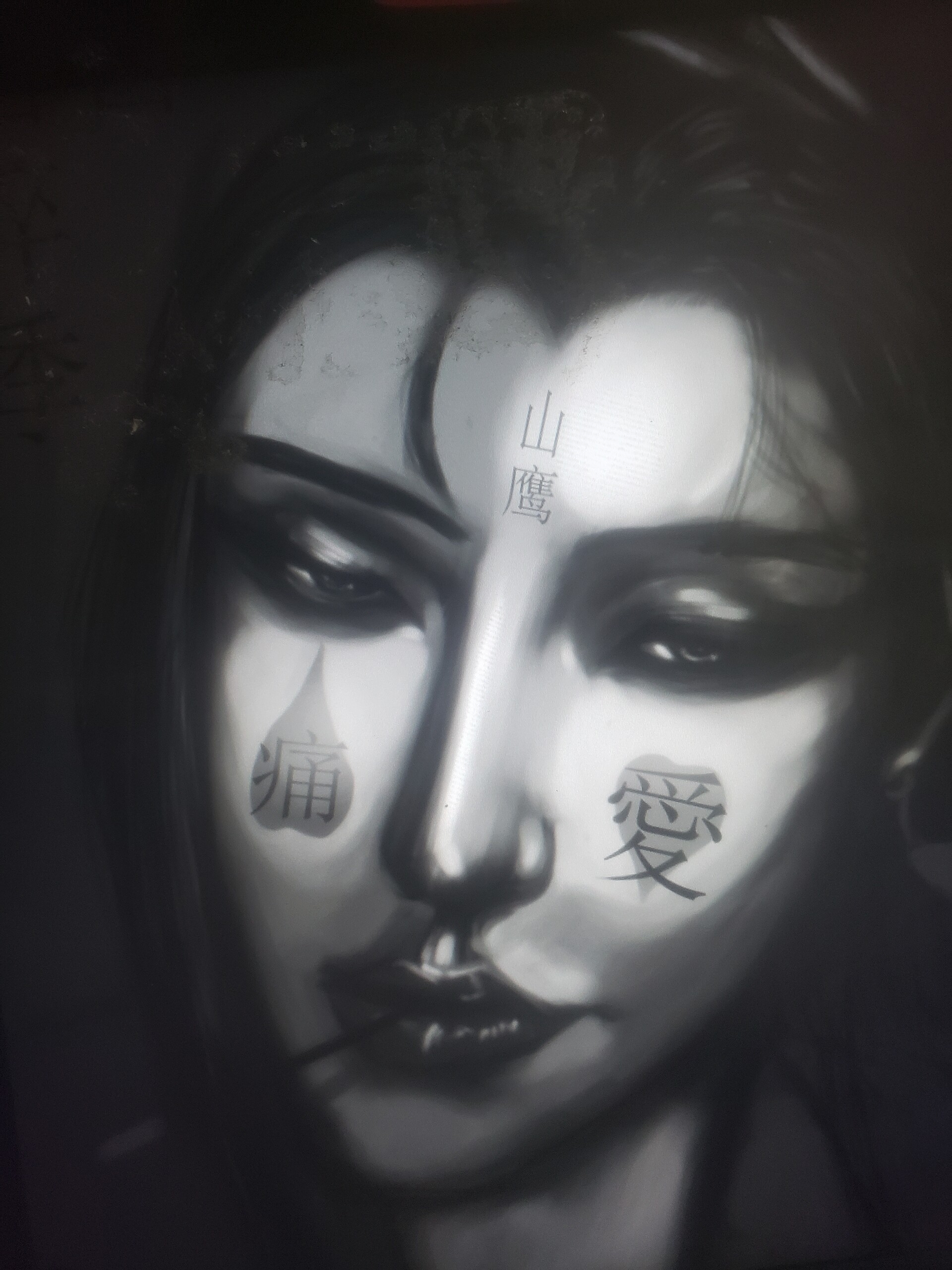 ArtStation - Sinister